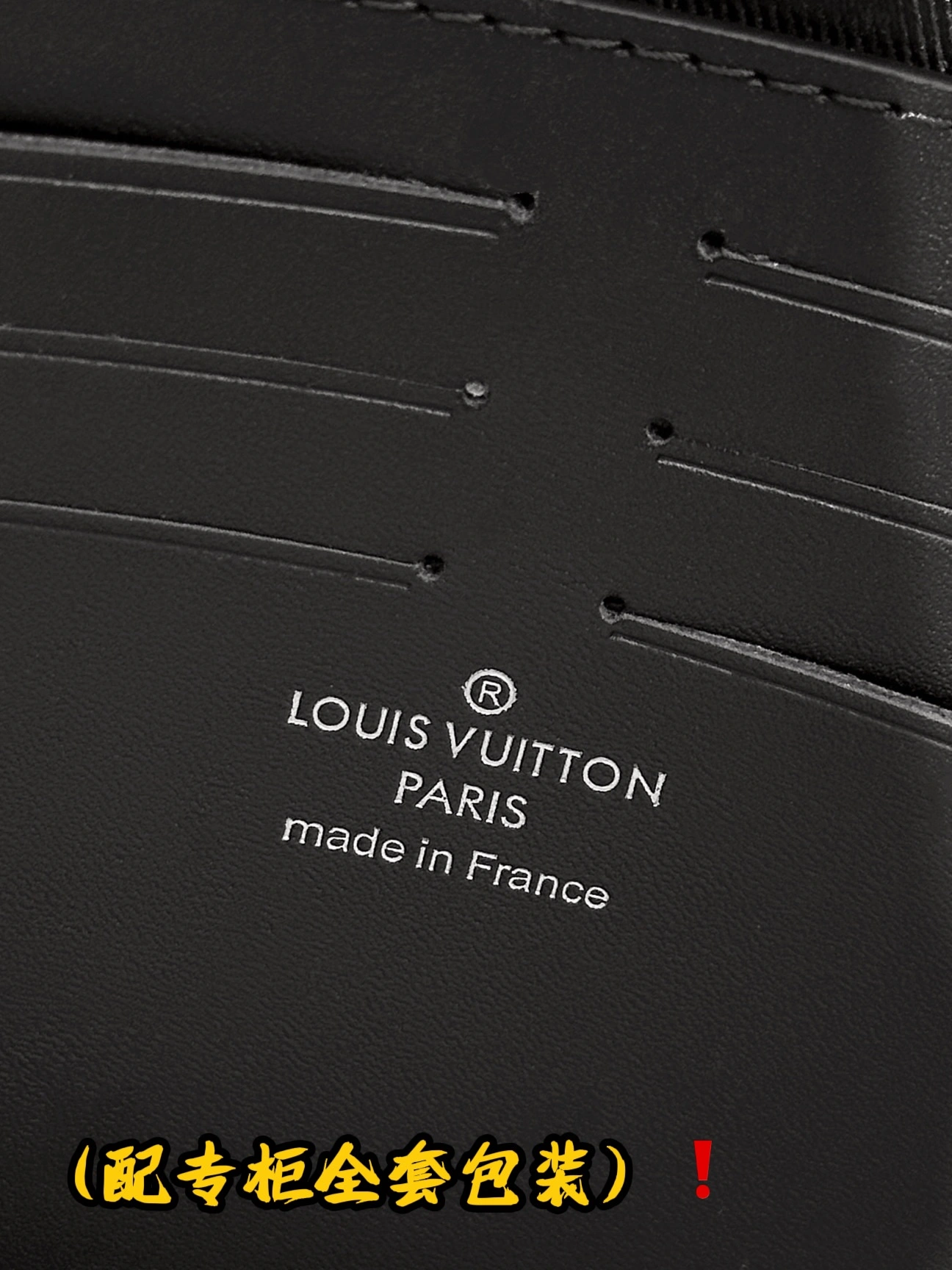 Bargain Louis Vuitton Clutch Bags