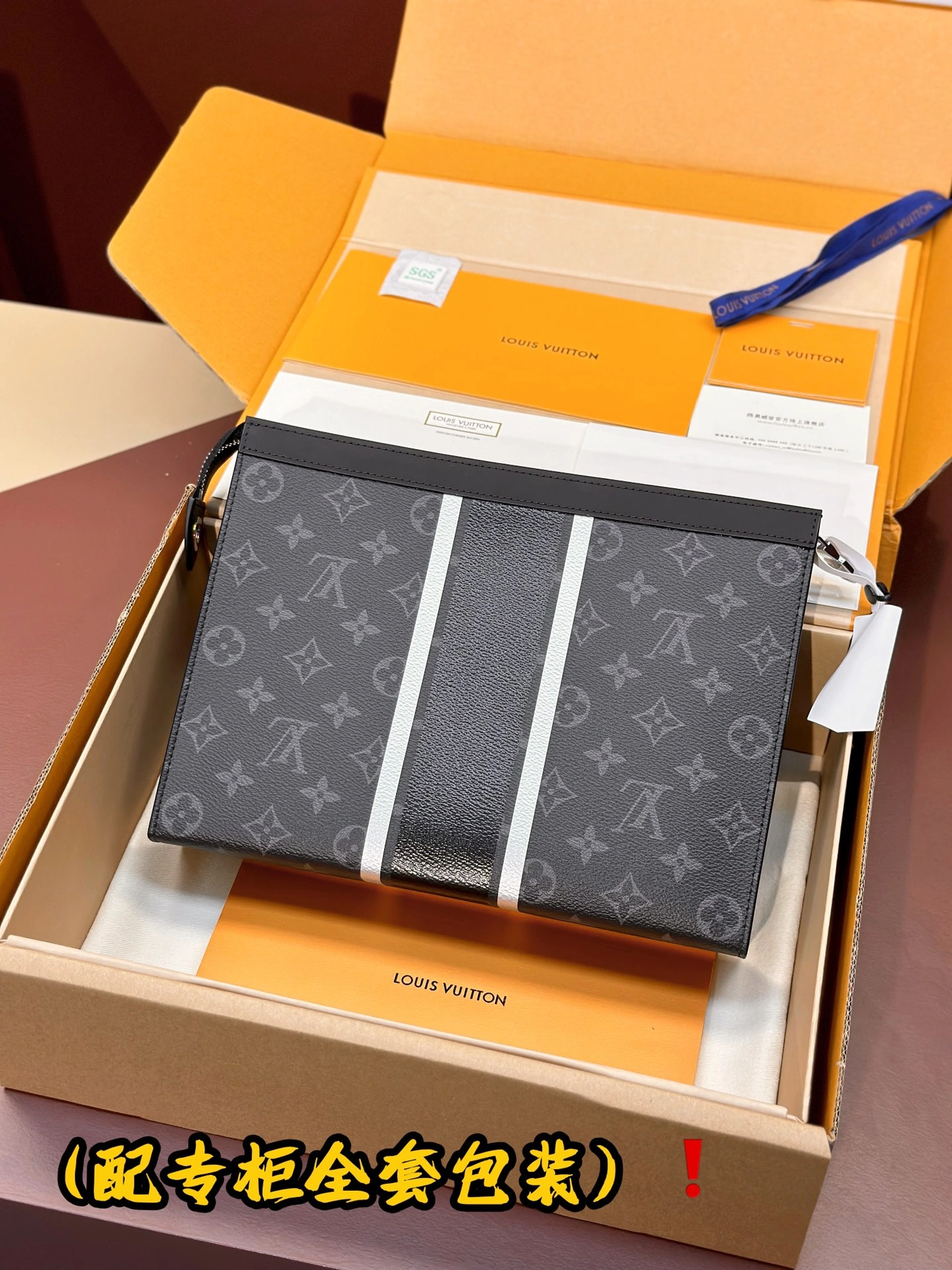 Bargain Louis Vuitton Clutch Bags