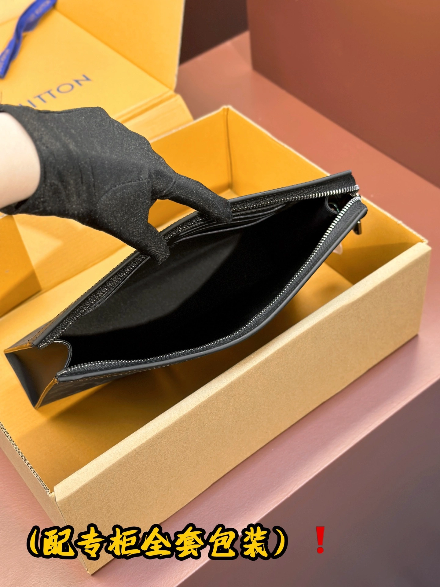 Bargain Louis Vuitton Clutch Bags