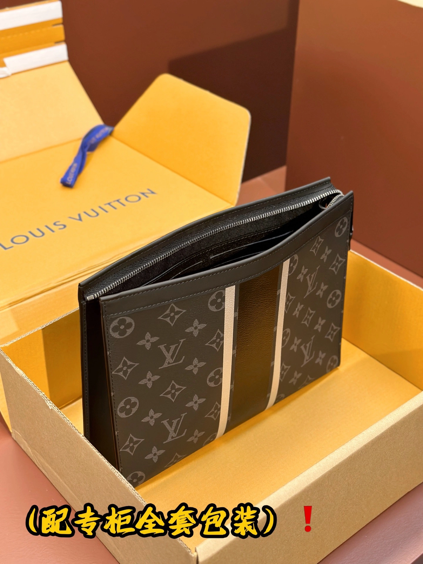 Bargain Louis Vuitton Clutch Bags