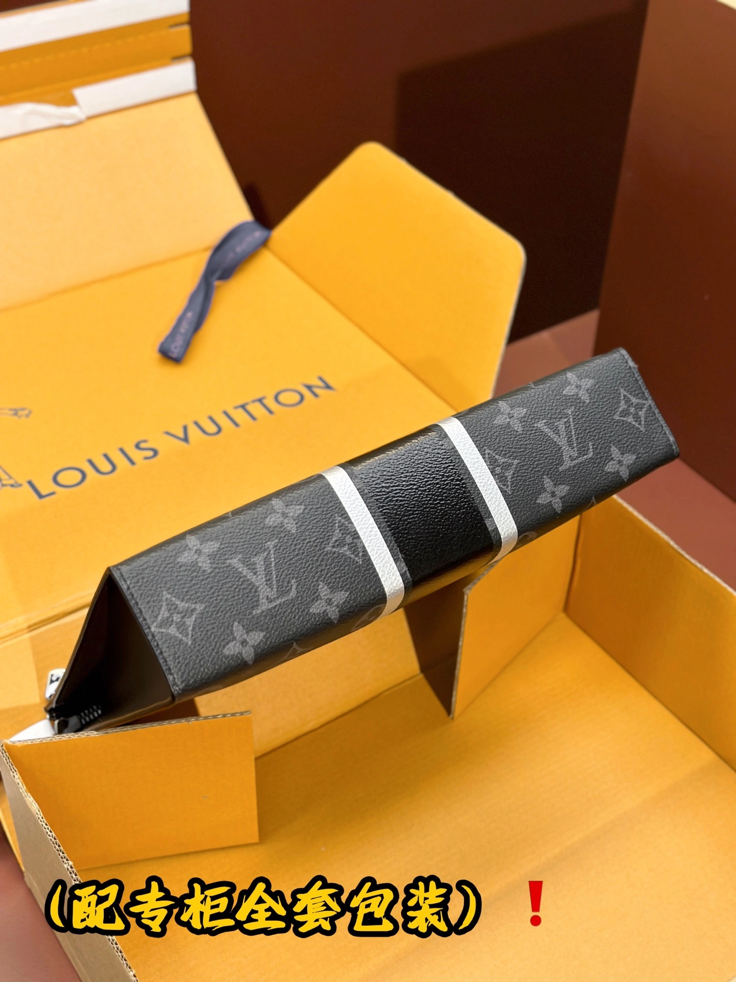 Bargain Louis Vuitton Clutch Bags