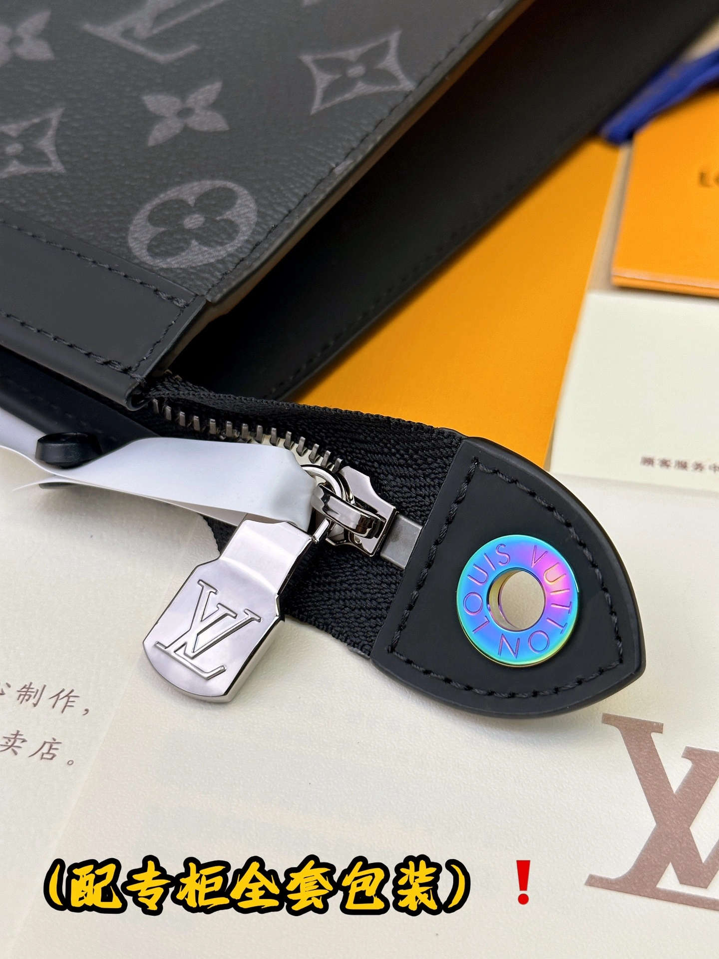 Bargain Louis Vuitton Clutch Bags