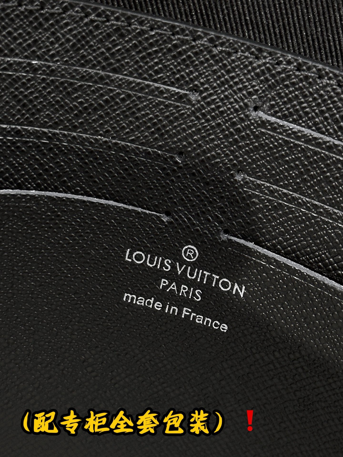 Bargain Louis Vuitton Clutch Bags