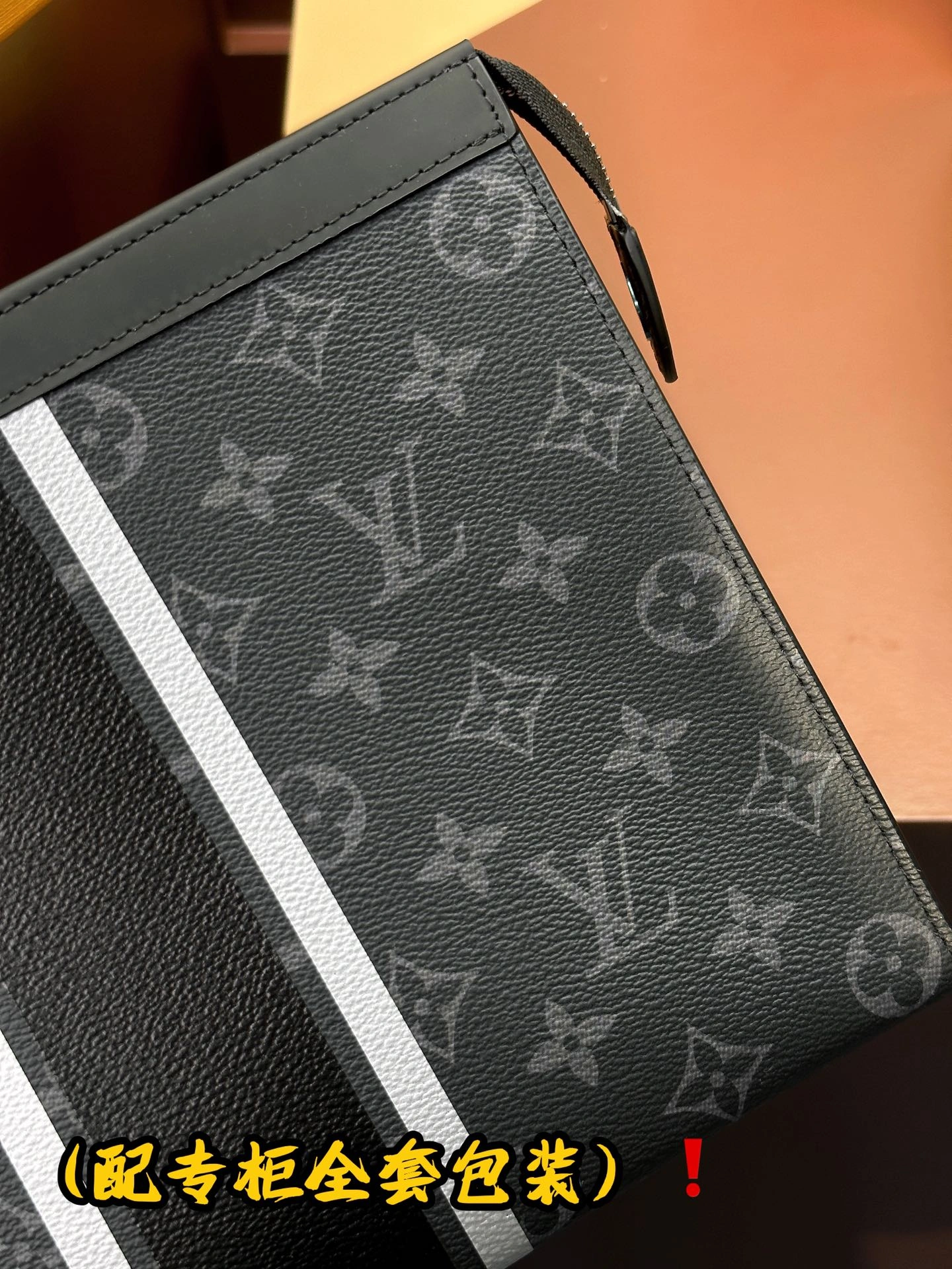 Bargain Louis Vuitton Clutch Bags