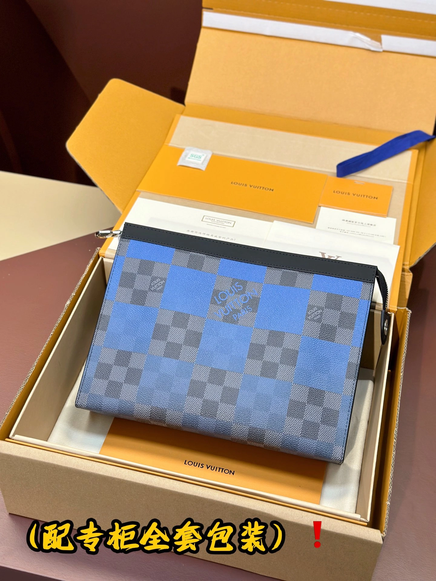 Louis Vuitton Clutch Bags