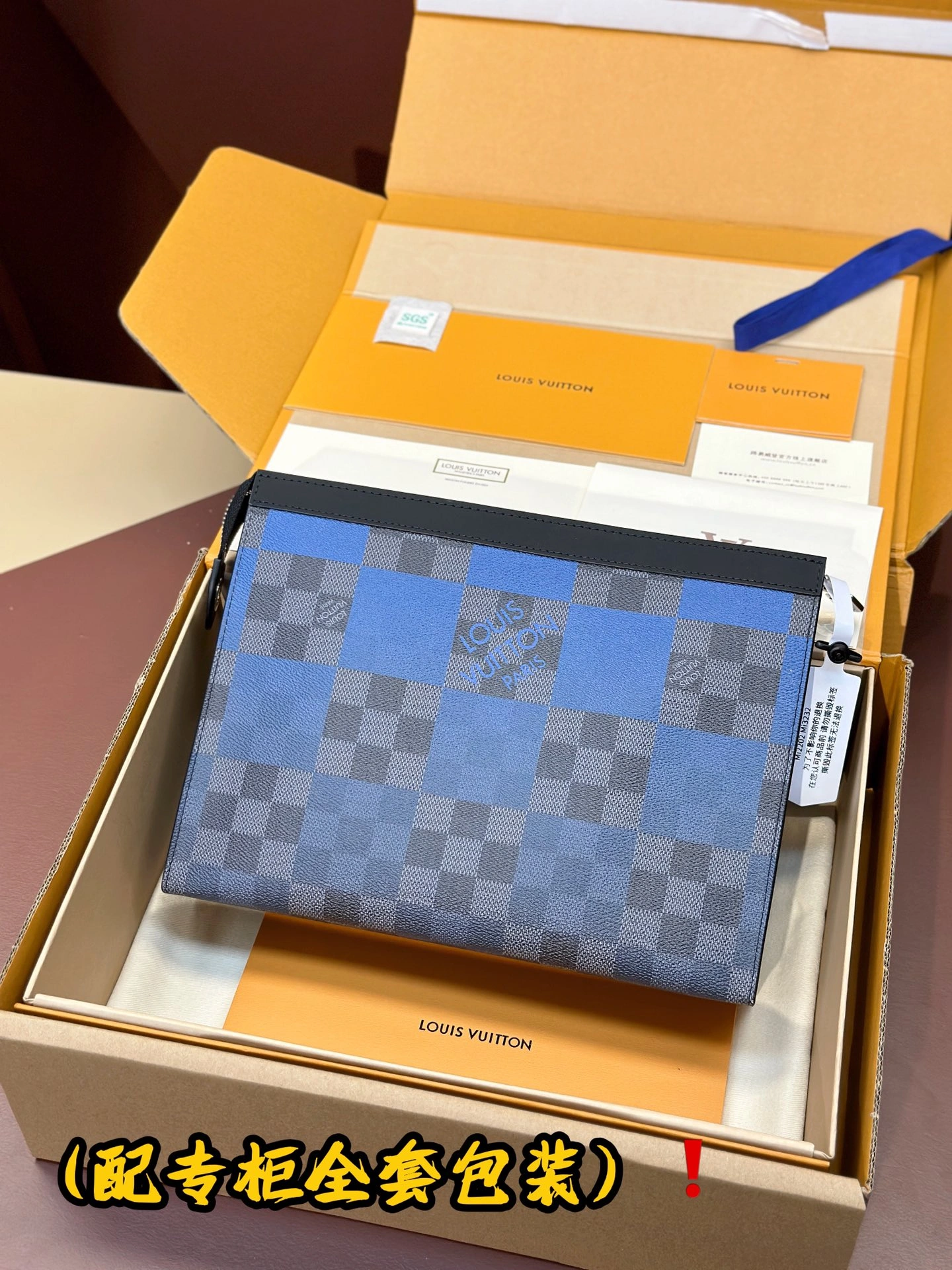 Economical Louis Vuitton Clutch Bags