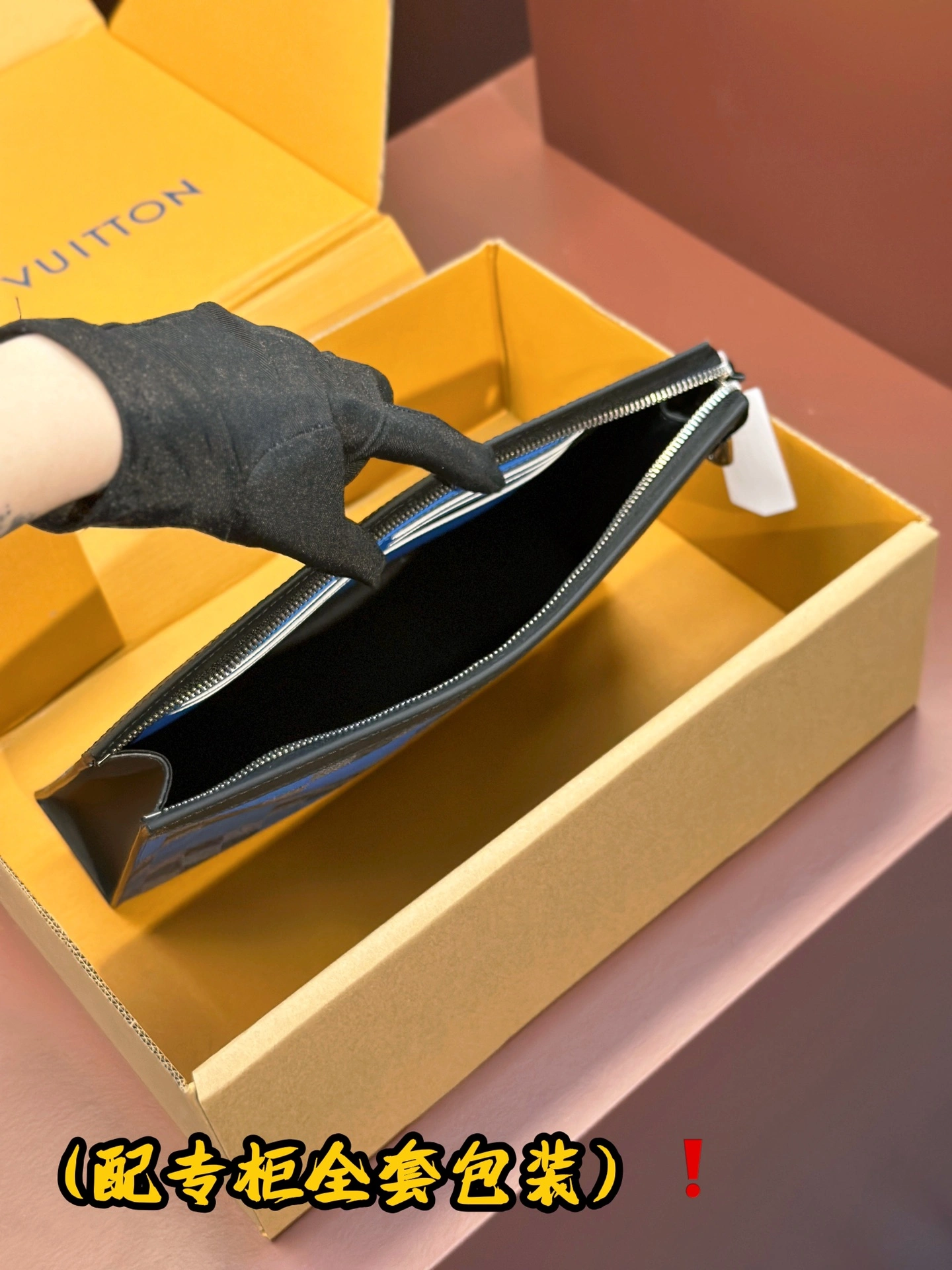 Economical Louis Vuitton Clutch Bags