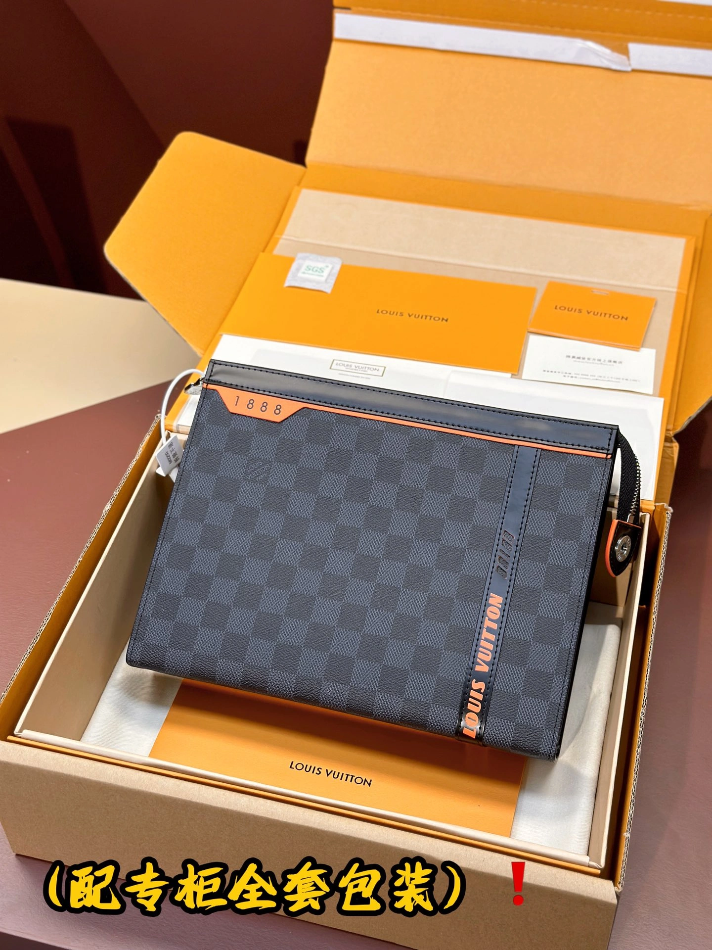 Louis Vuitton Clutch Bags