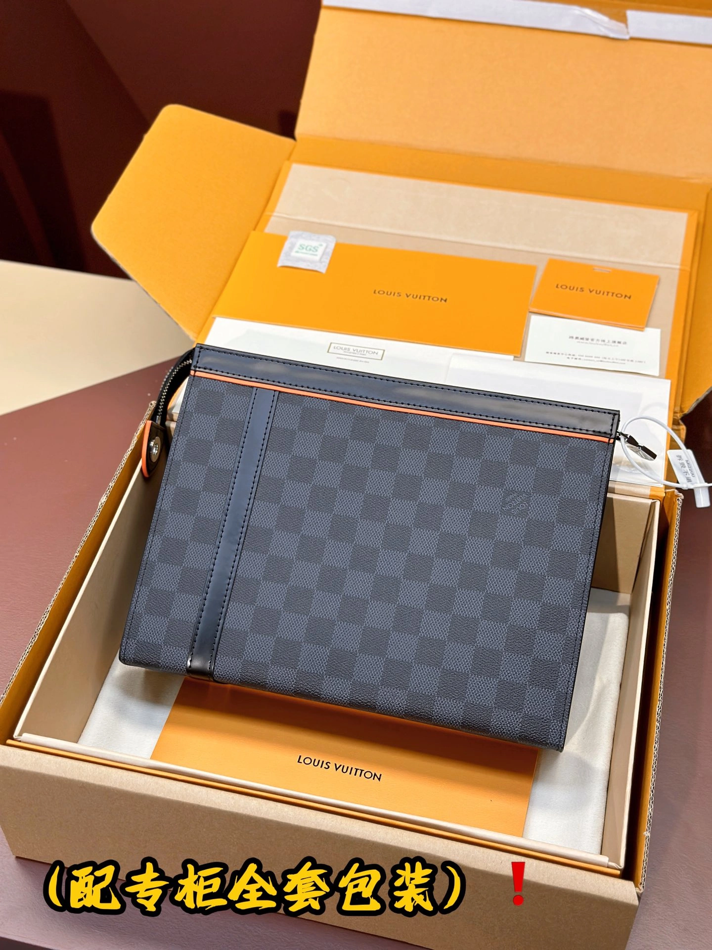 Bargain Louis Vuitton Clutch Bags