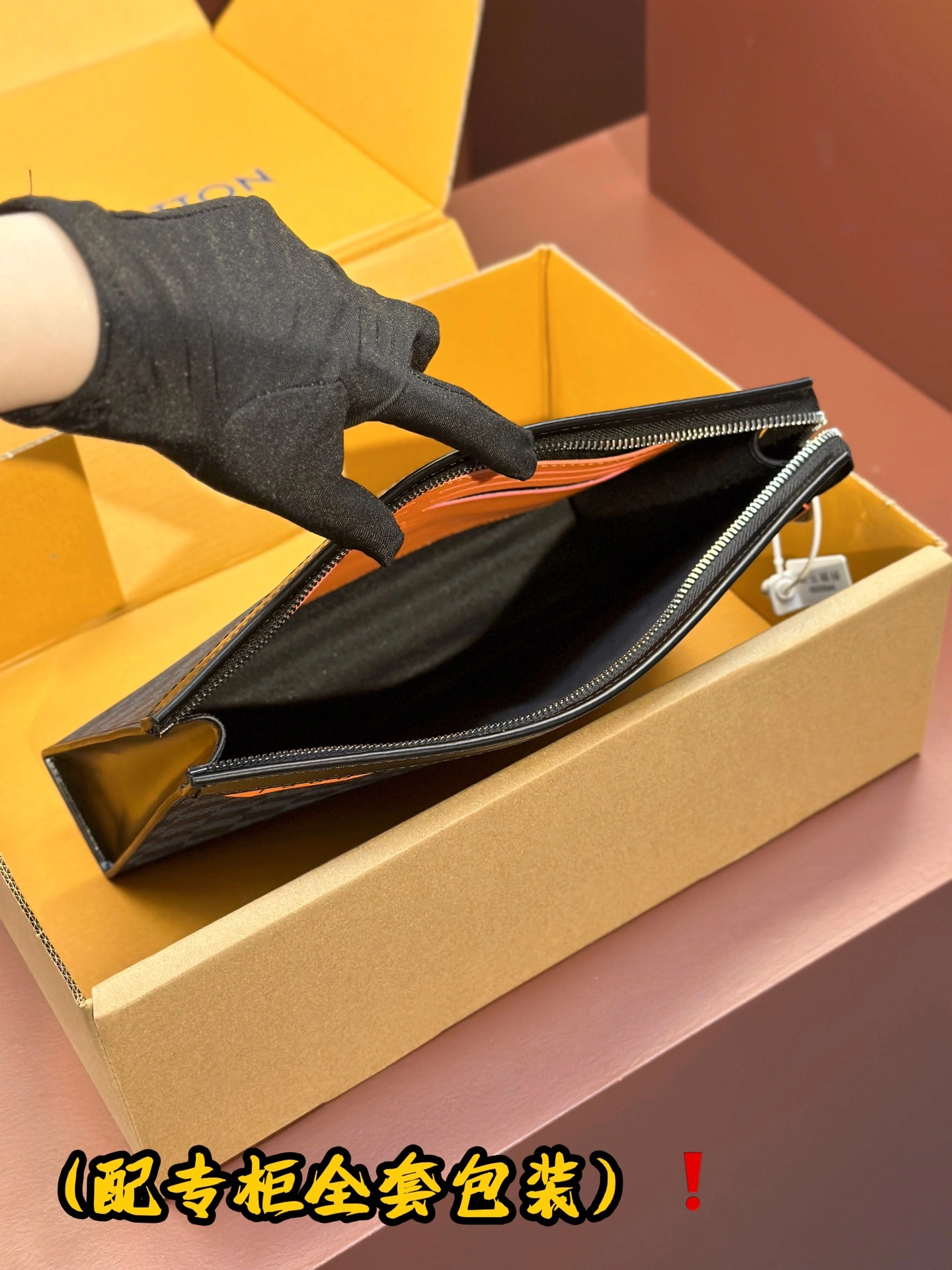 Bargain Louis Vuitton Clutch Bags