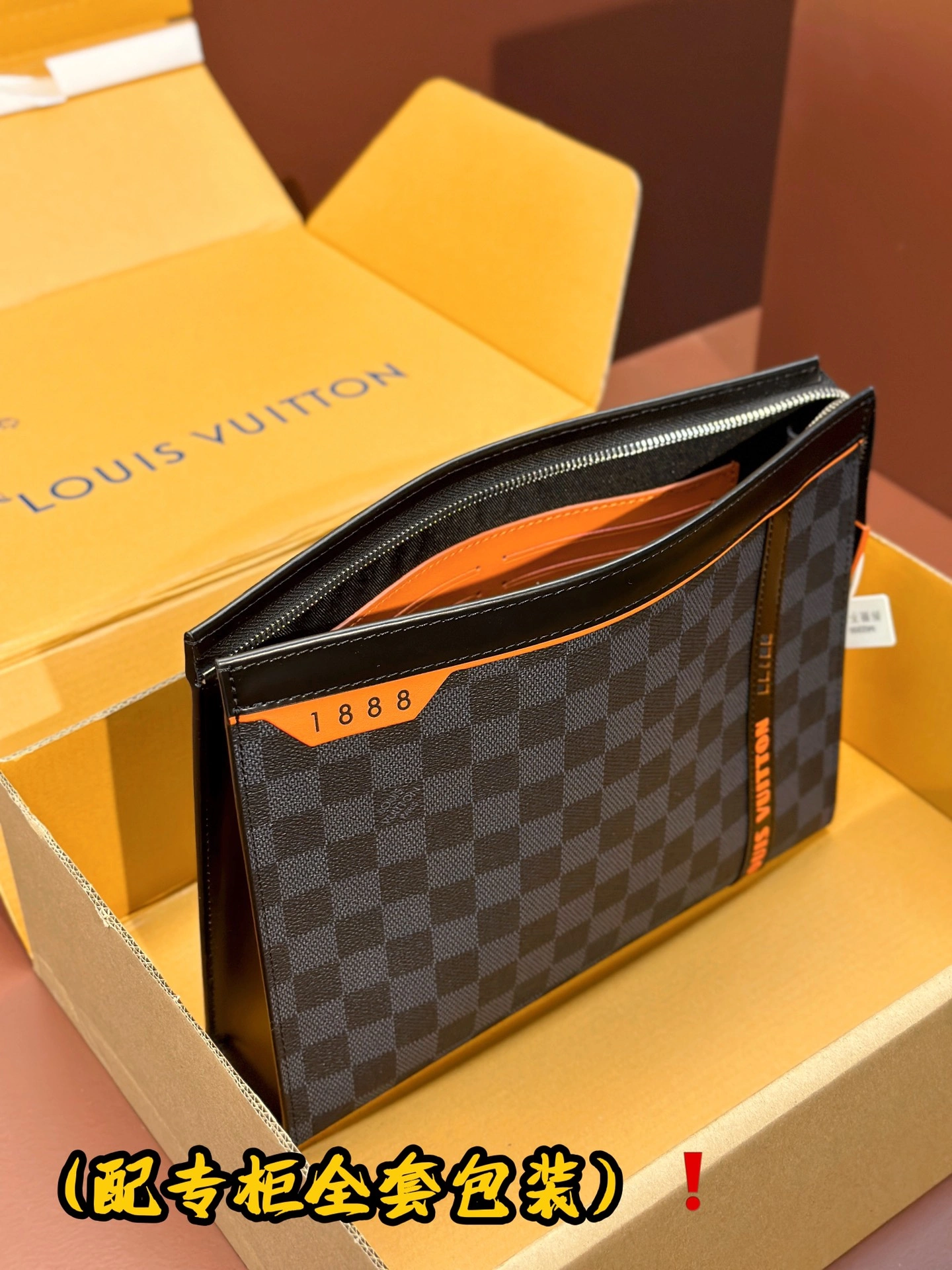 Bargain Louis Vuitton Clutch Bags