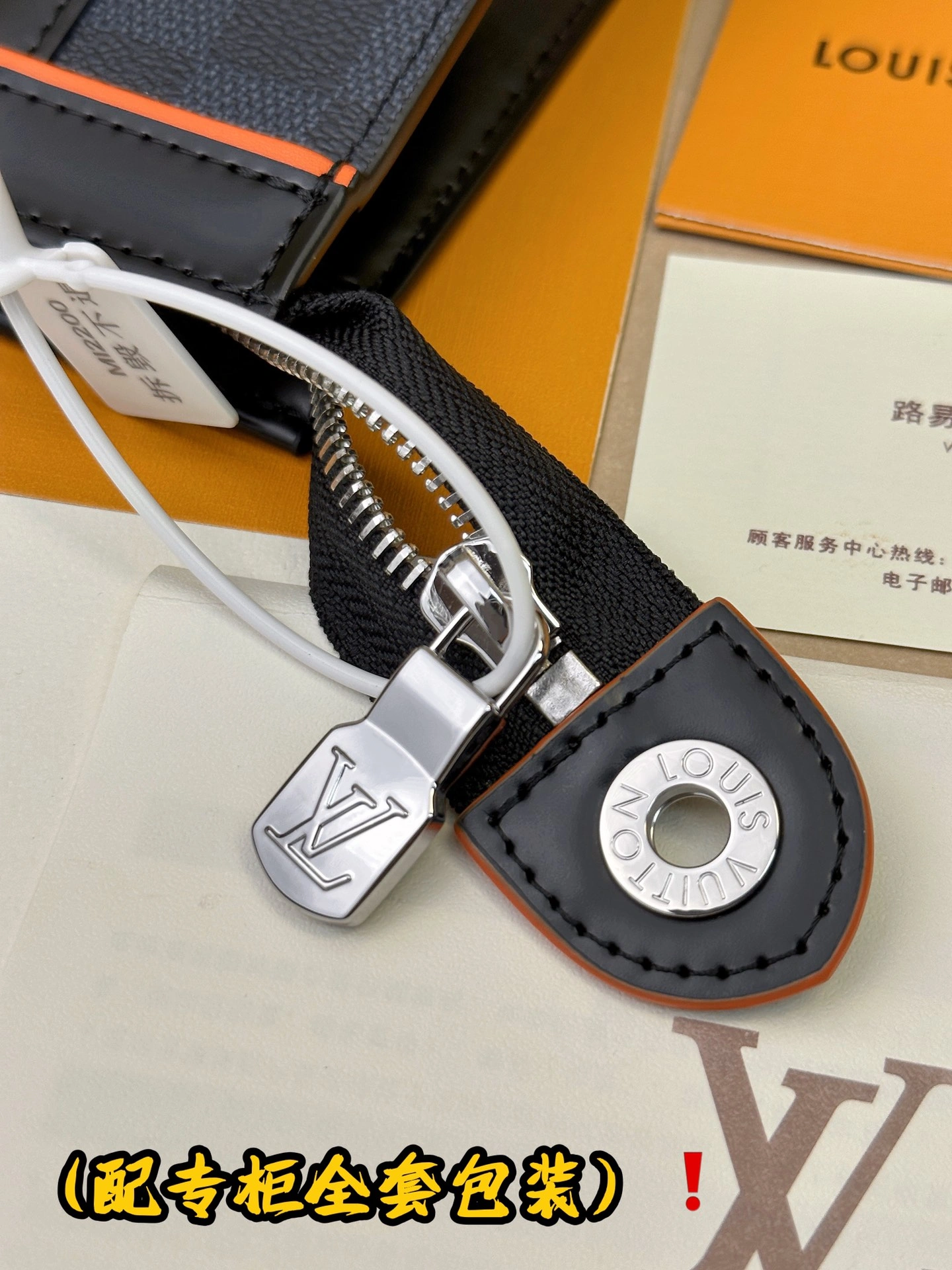Bargain Louis Vuitton Clutch Bags