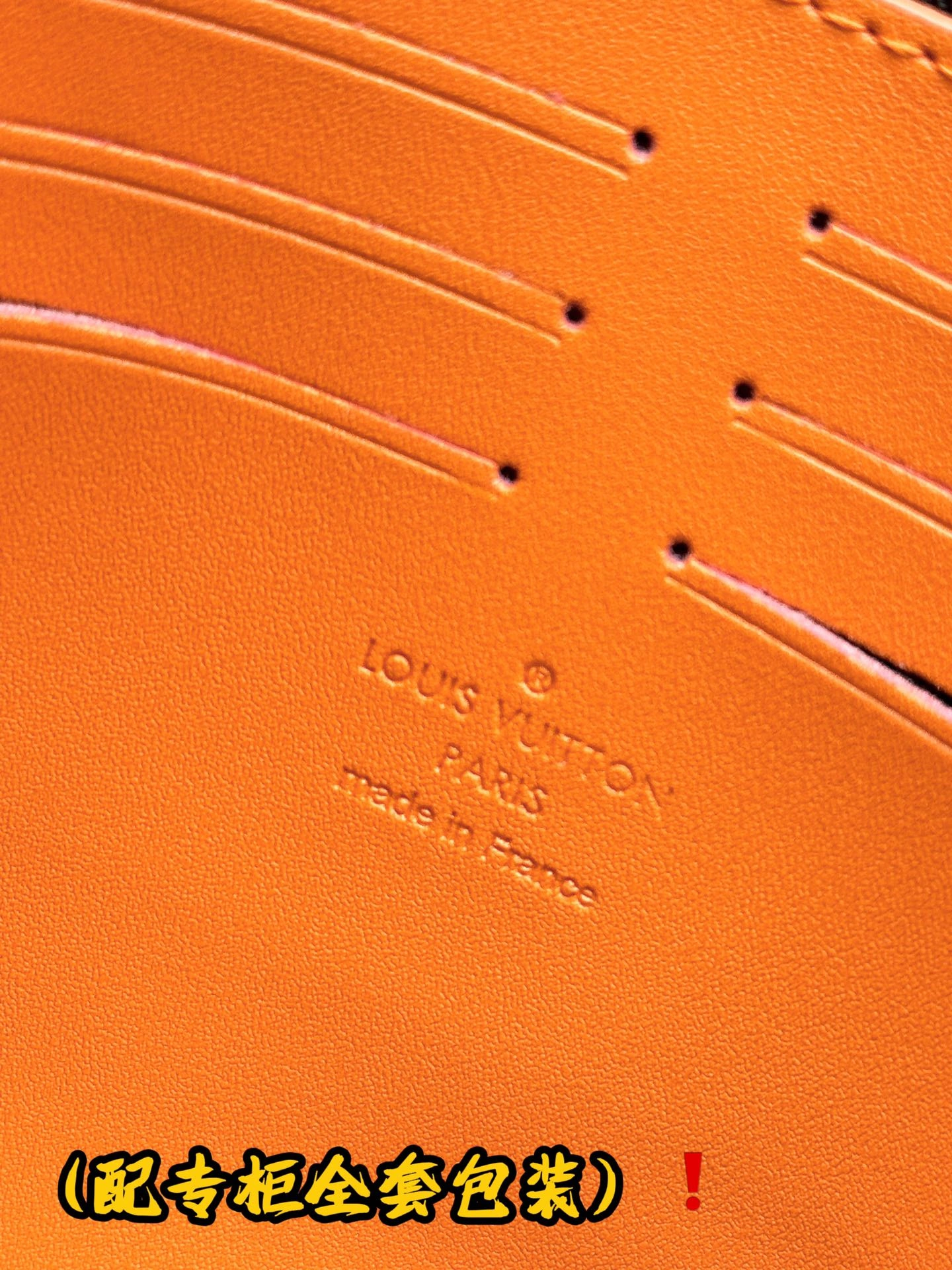 Bargain Louis Vuitton Clutch Bags