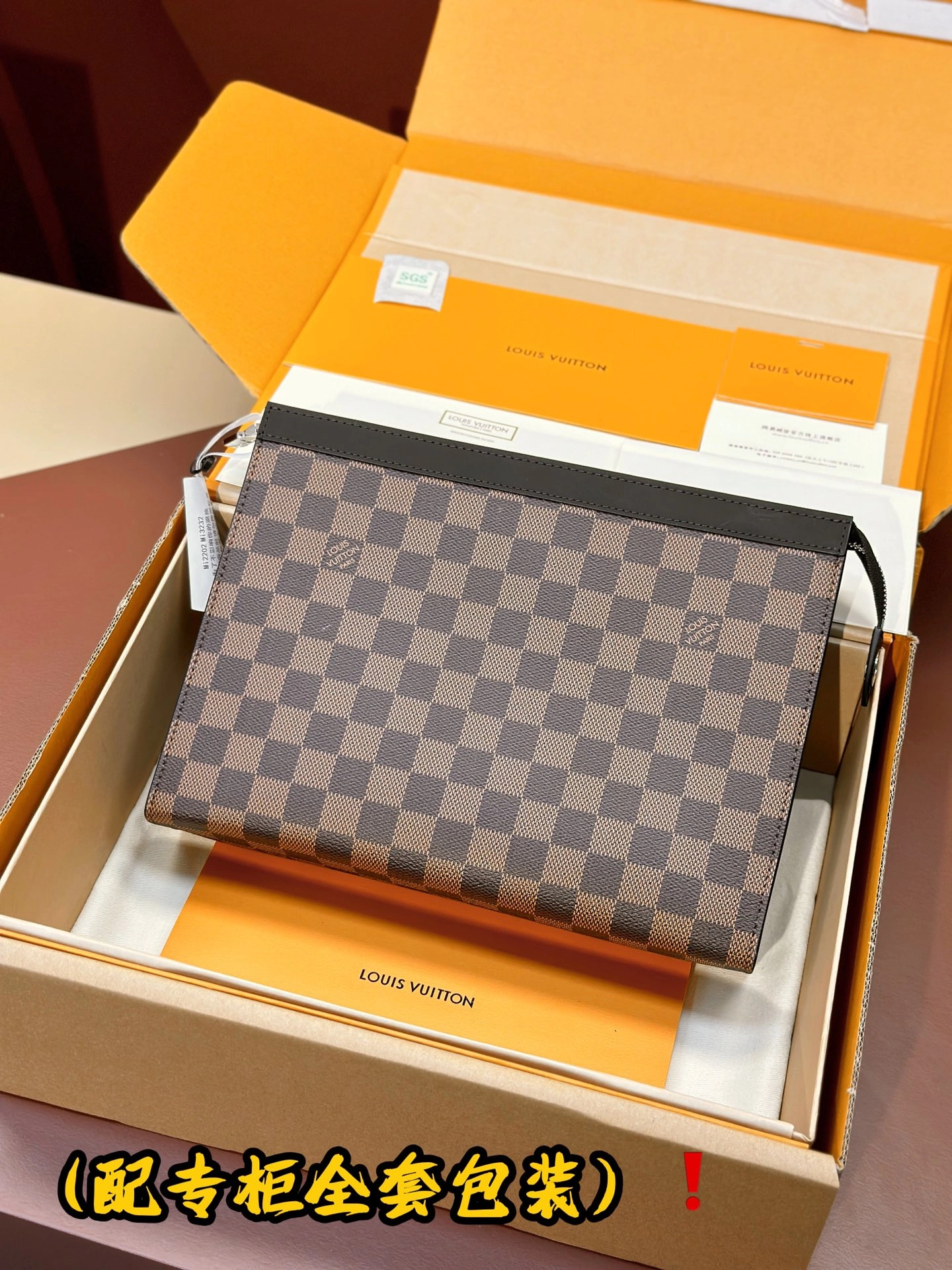 Louis Vuitton Clutch Bags