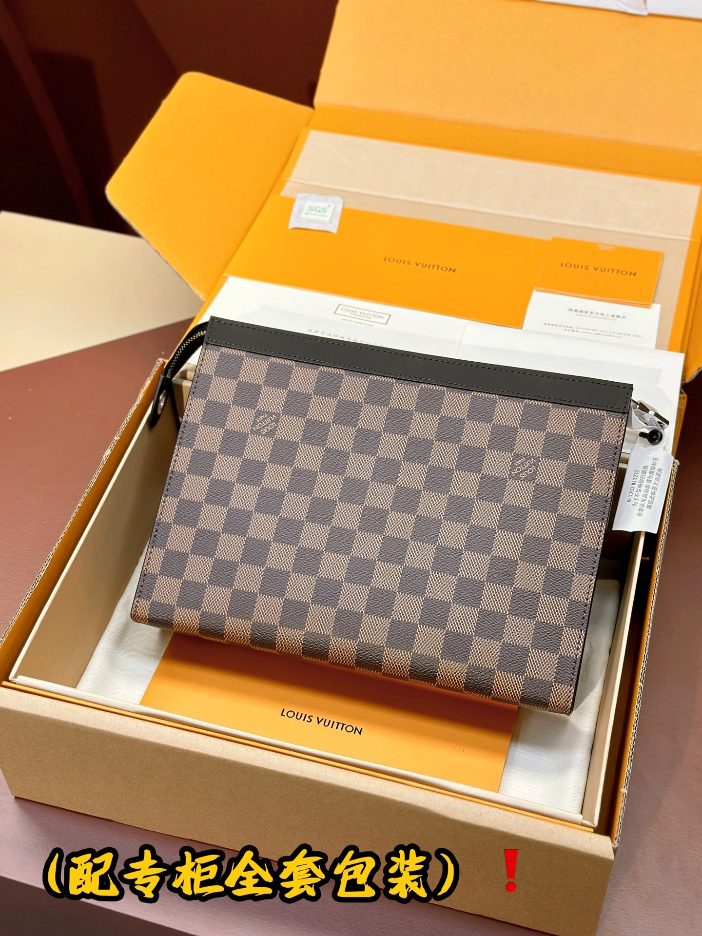 Discounted Louis Vuitton Clutch Bags