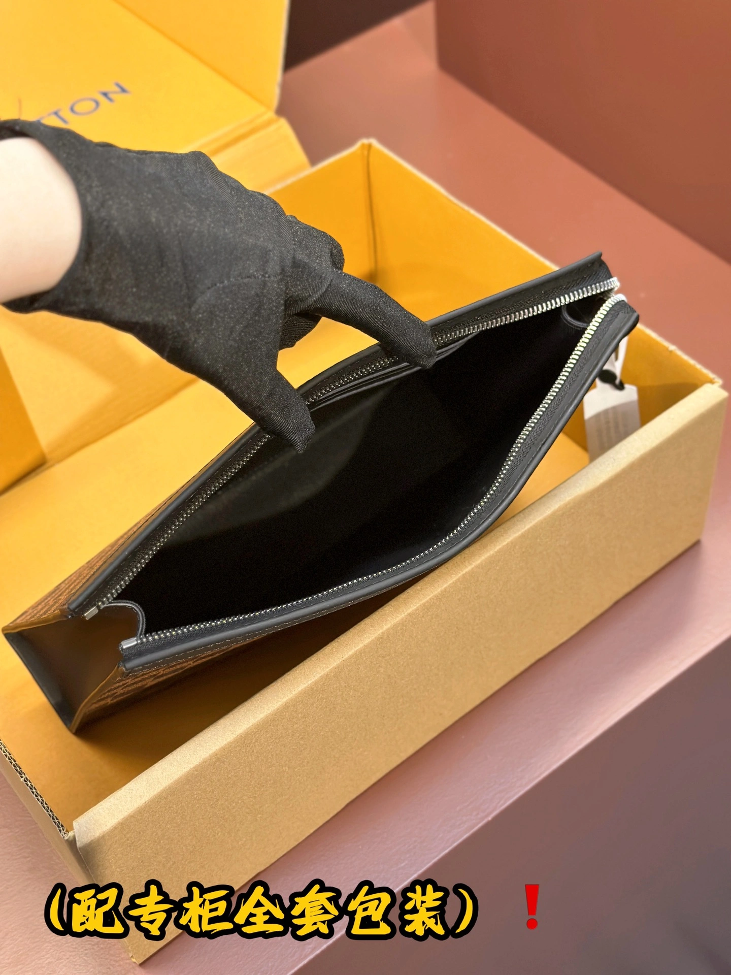 Discounted Louis Vuitton Clutch Bags