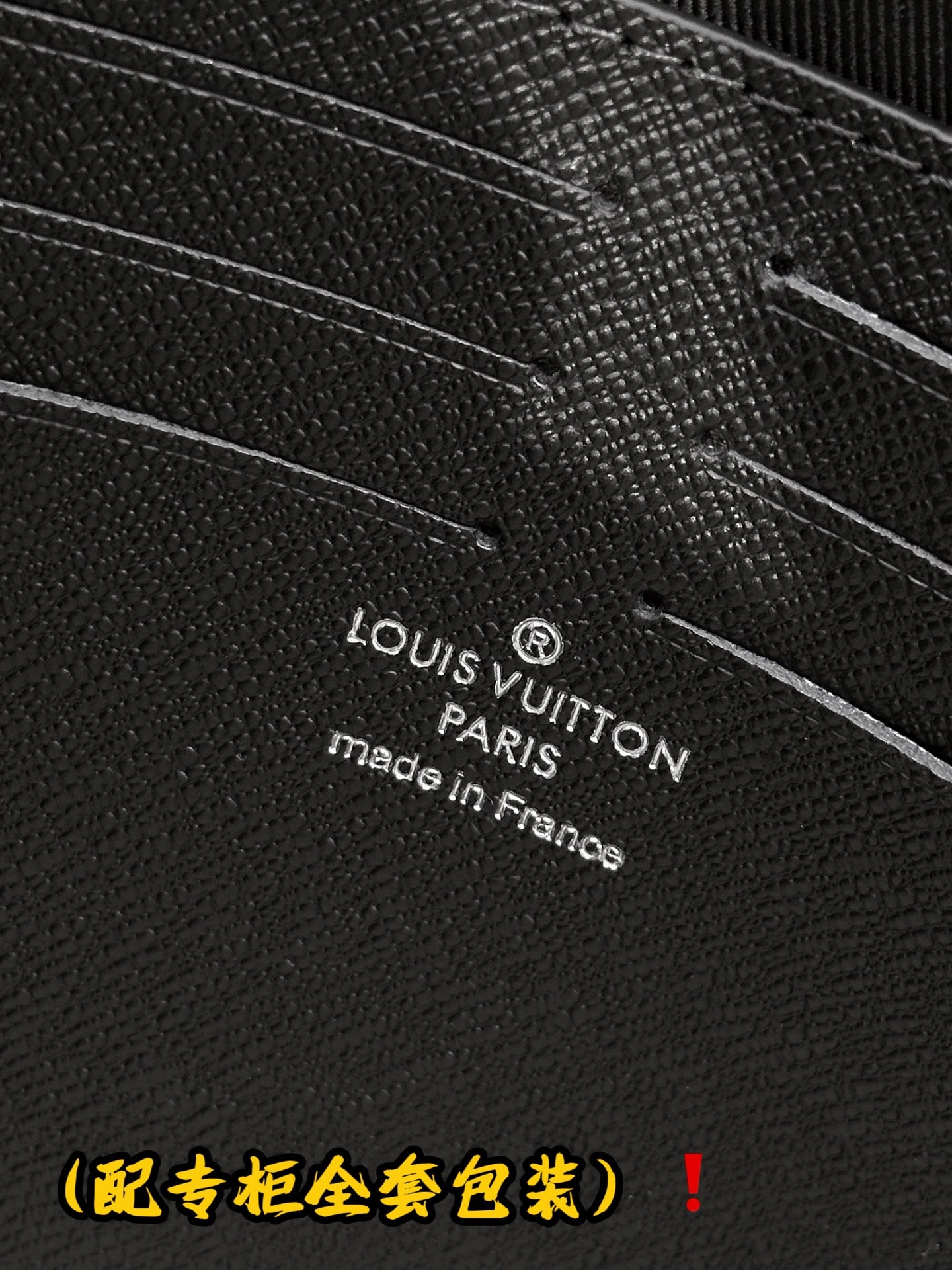 Discounted Louis Vuitton Clutch Bags