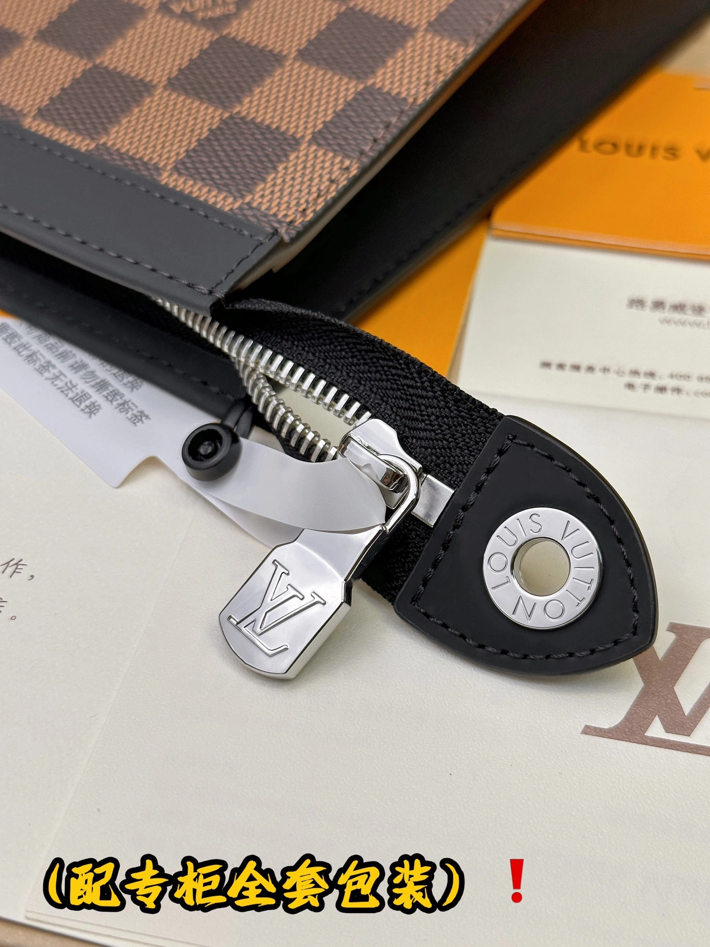 Discounted Louis Vuitton Clutch Bags
