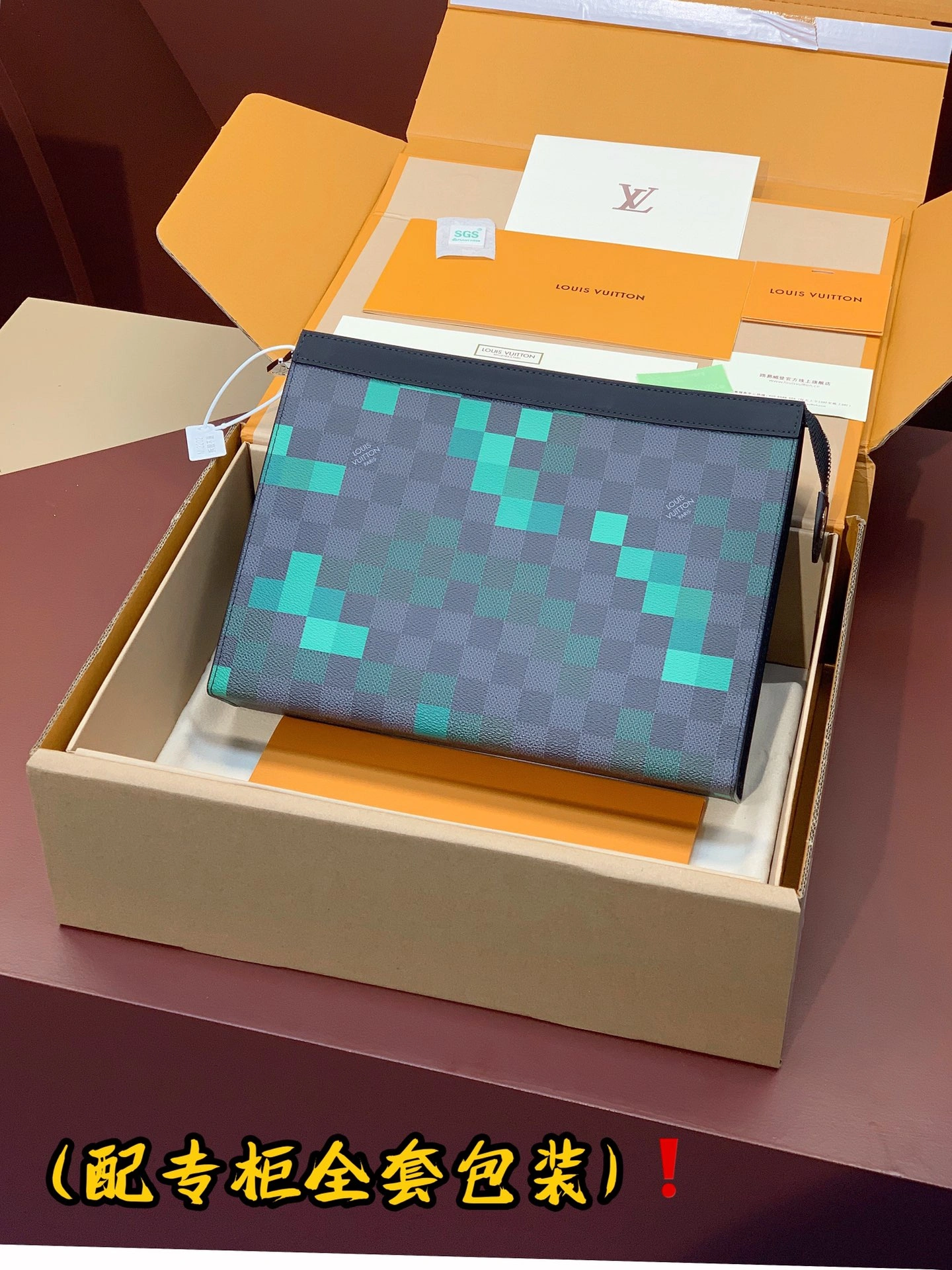 Louis Vuitton Clutch Bags