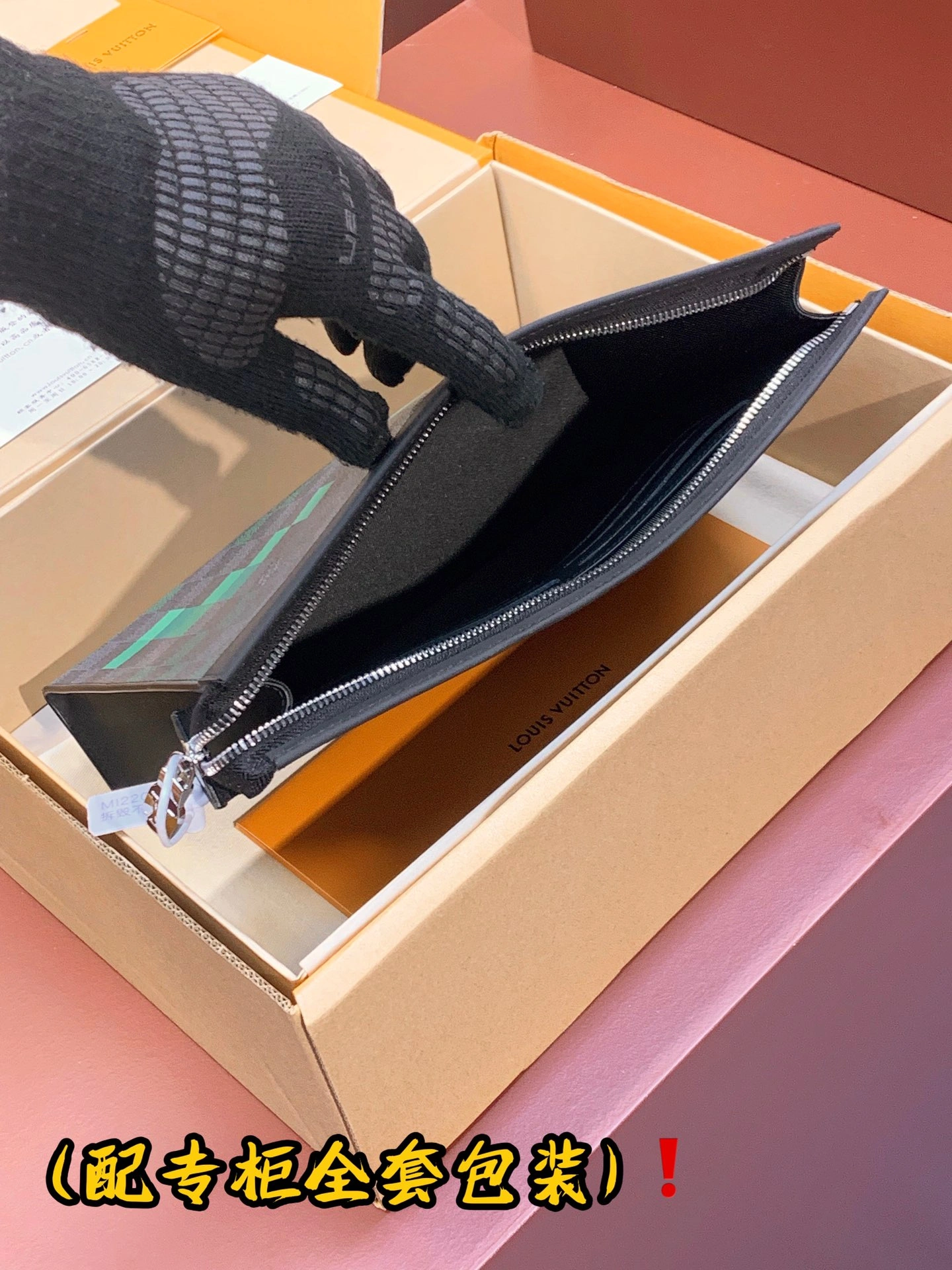 Low-cost Louis Vuitton Clutch Bags