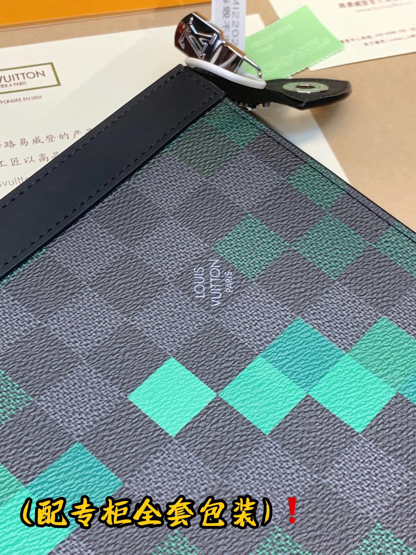 Low-cost Louis Vuitton Clutch Bags