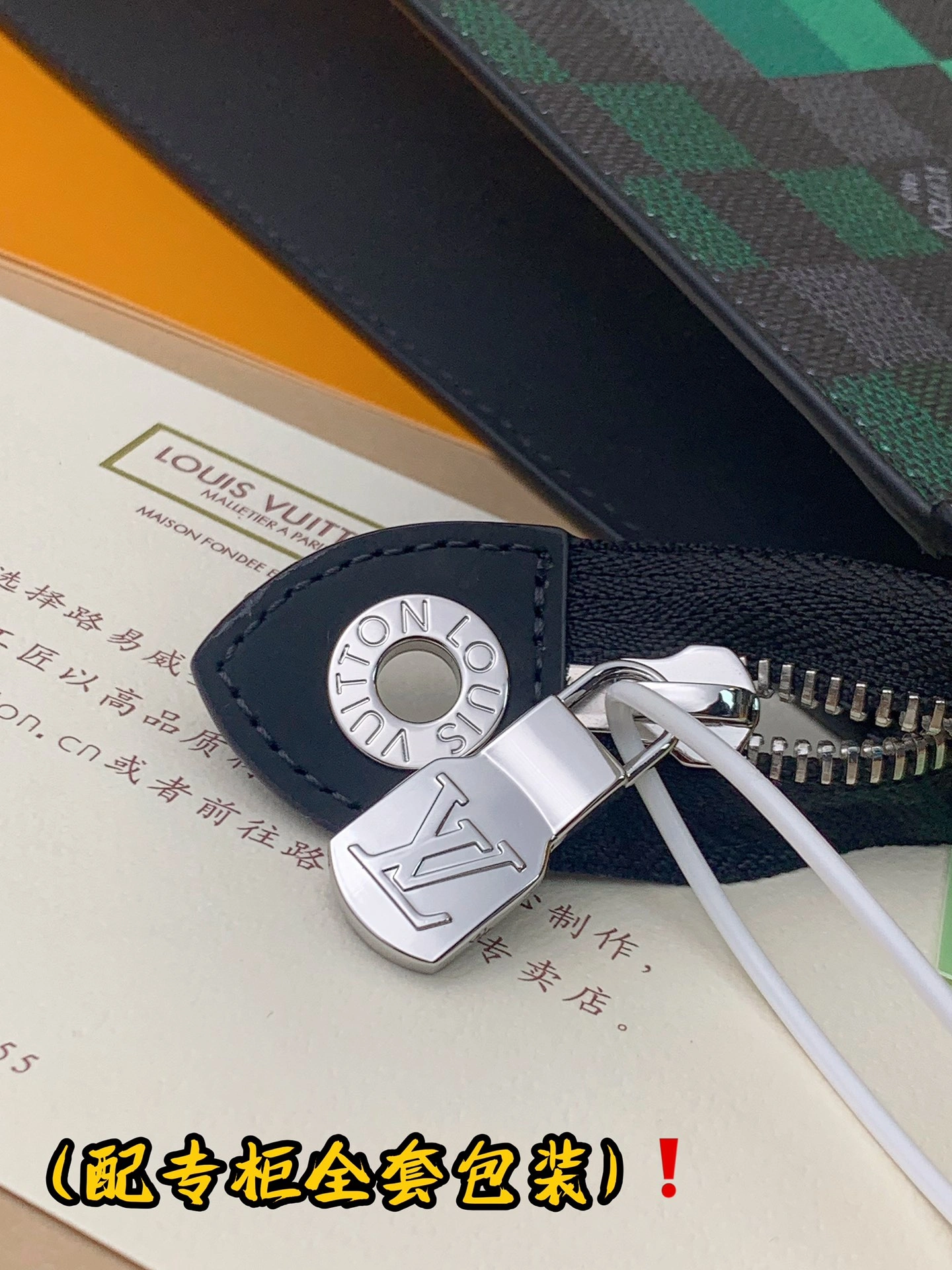 Low-cost Louis Vuitton Clutch Bags