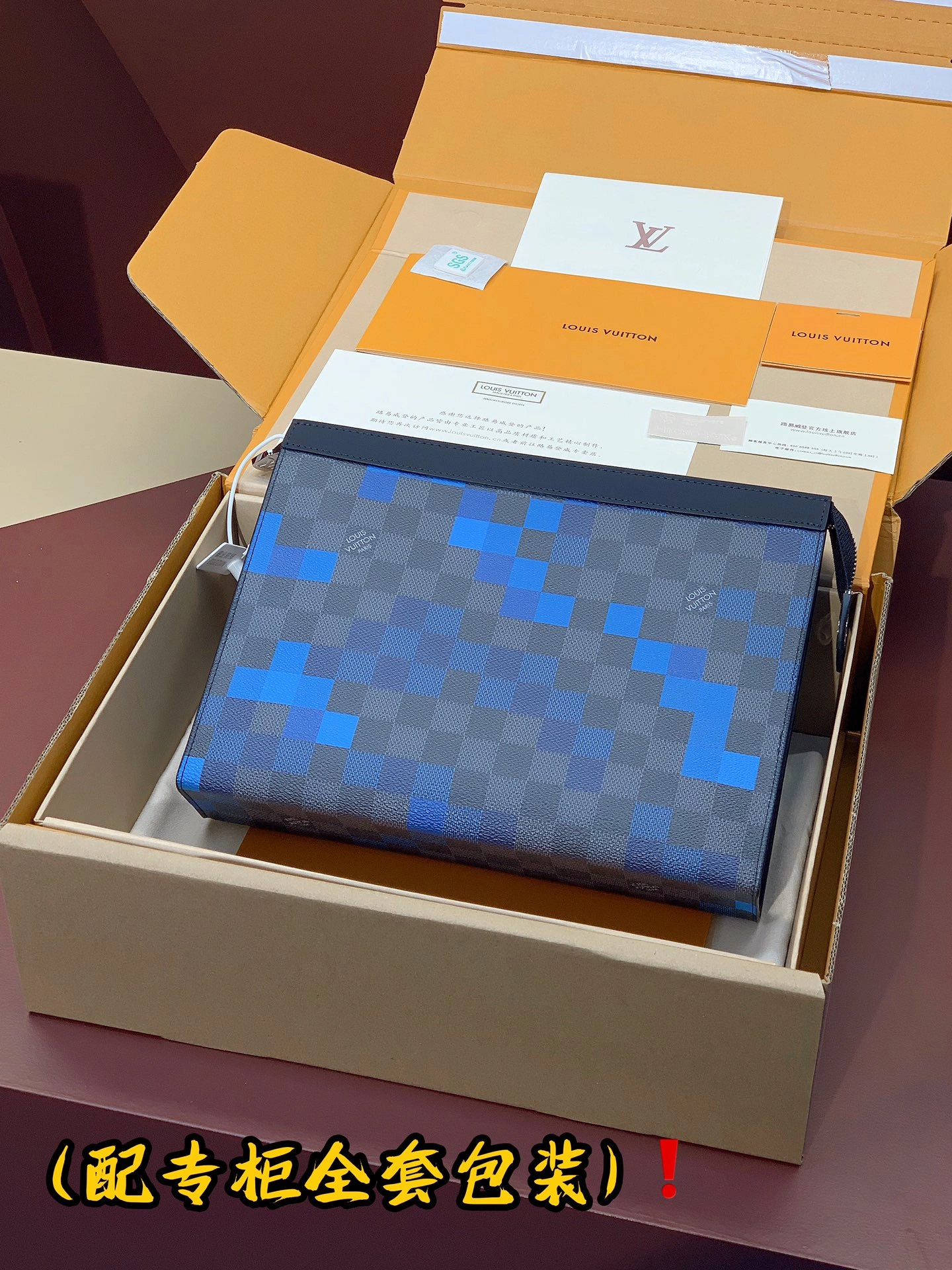 Louis Vuitton Clutch Bags