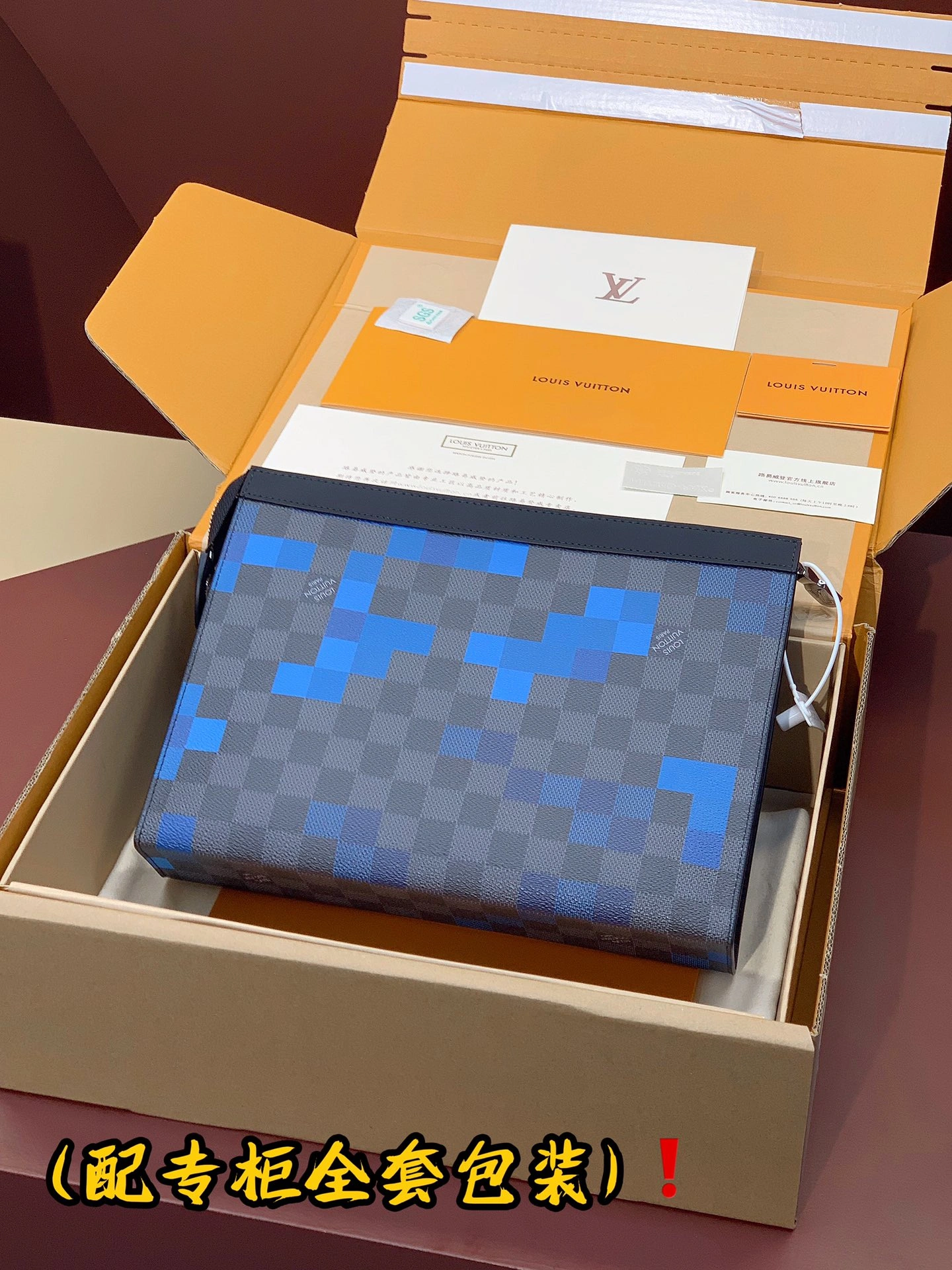 Budget-friendly Louis Vuitton Clutch Bags