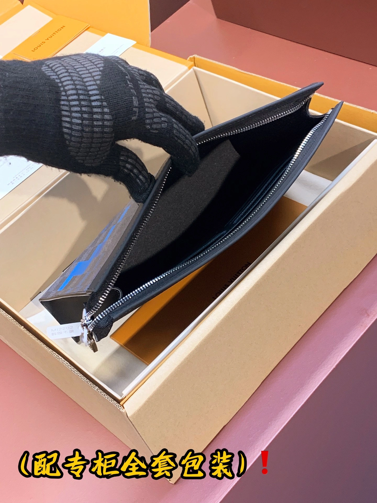 Budget-friendly Louis Vuitton Clutch Bags