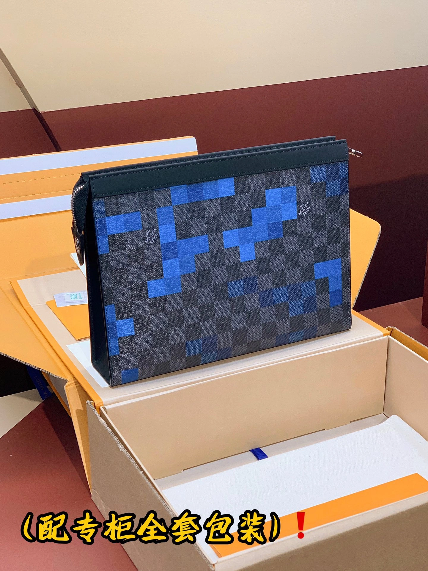 Budget-friendly Louis Vuitton Clutch Bags