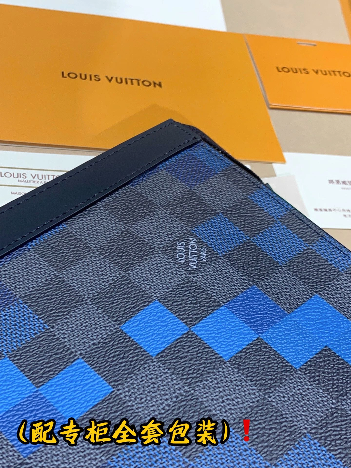 Budget-friendly Louis Vuitton Clutch Bags