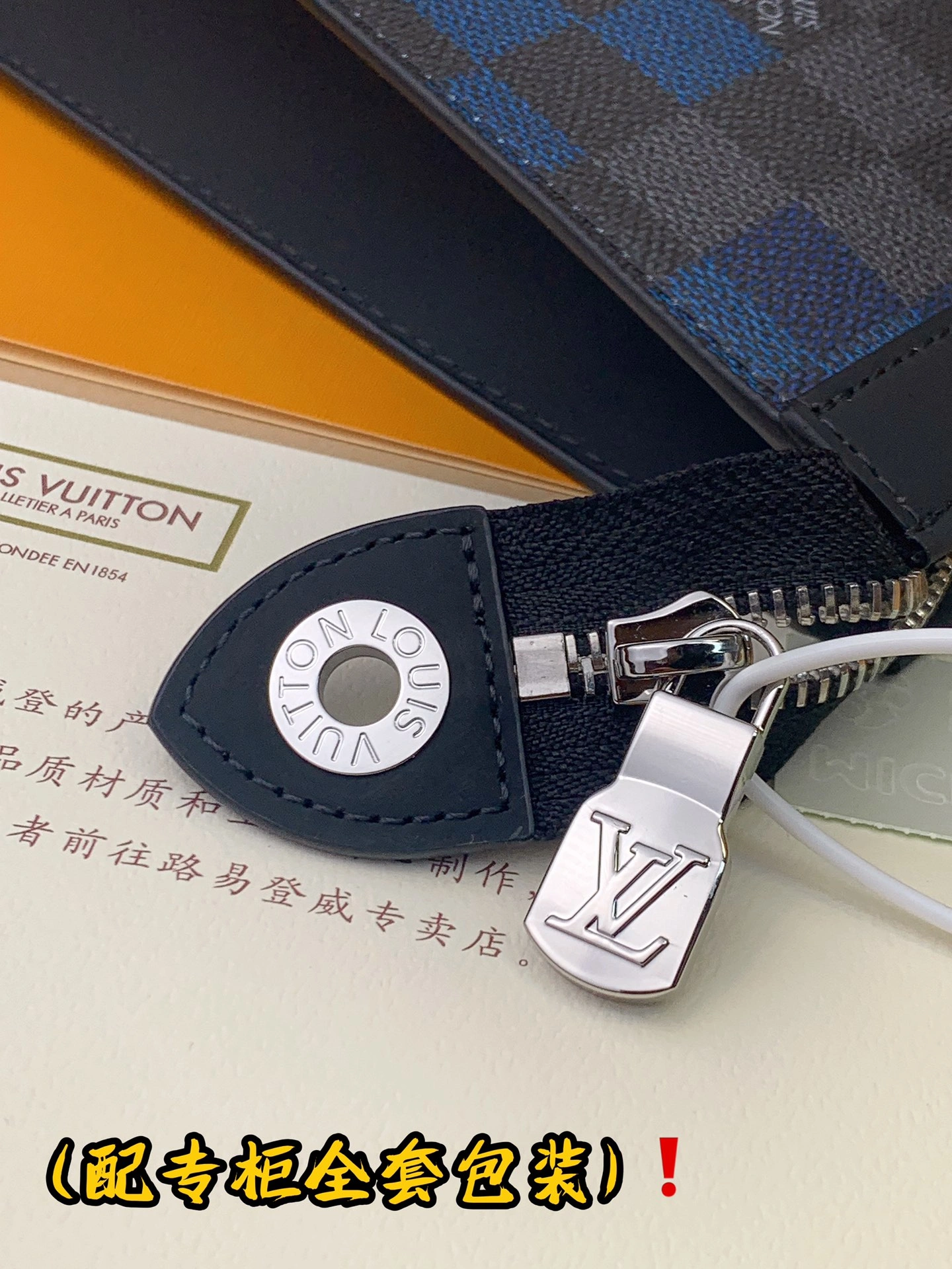 Budget-friendly Louis Vuitton Clutch Bags