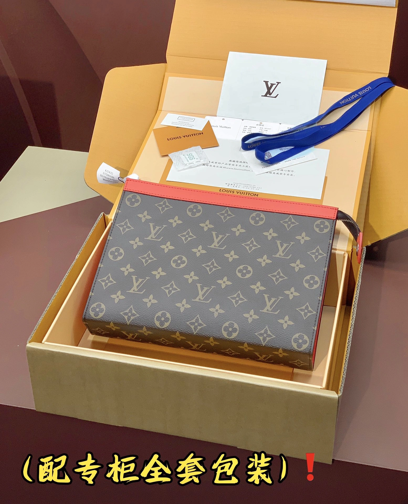 Louis Vuitton Clutch Bags