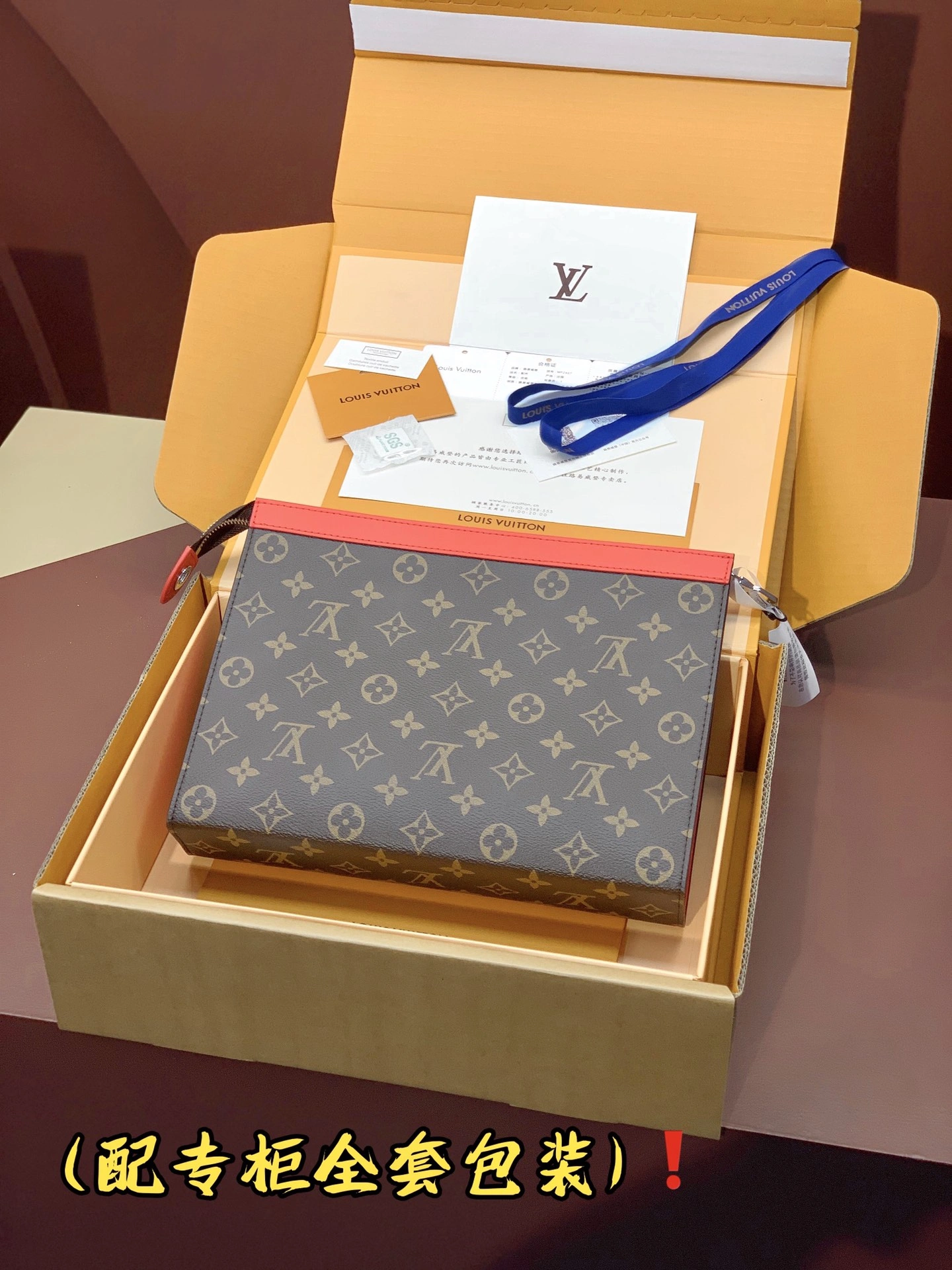 Low-cost Louis Vuitton Clutch Bags