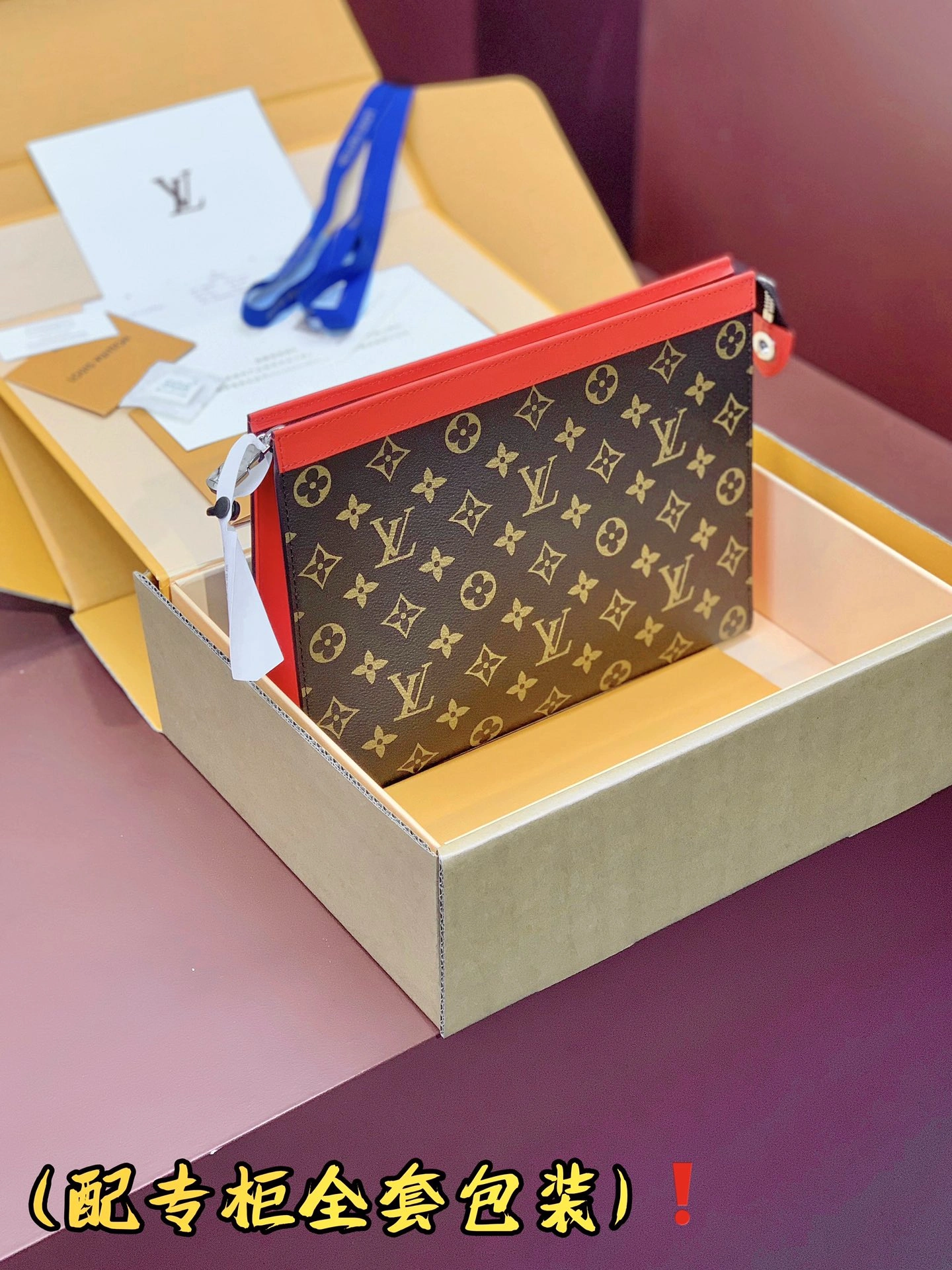 Low-cost Louis Vuitton Clutch Bags