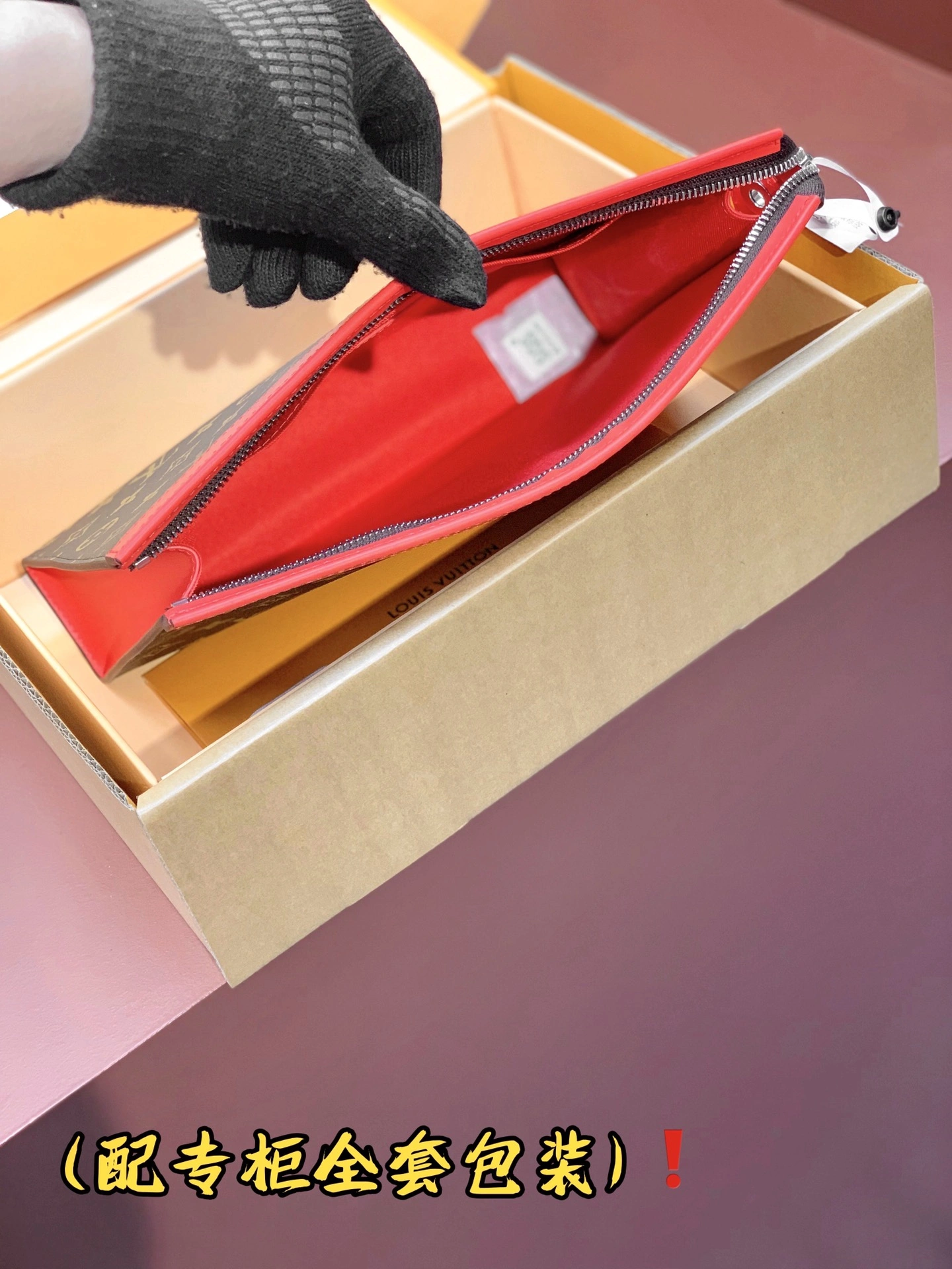 Low-cost Louis Vuitton Clutch Bags