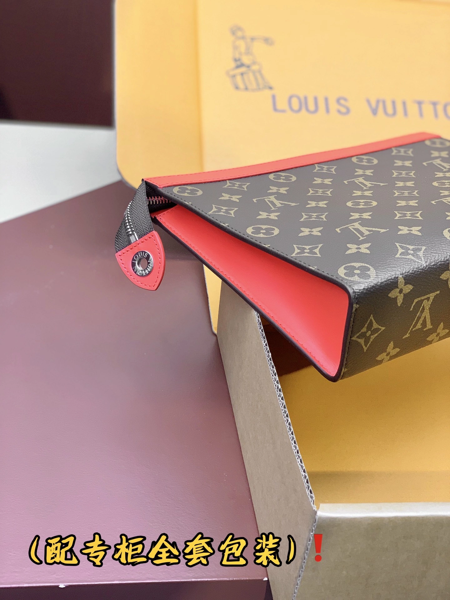 Low-cost Louis Vuitton Clutch Bags