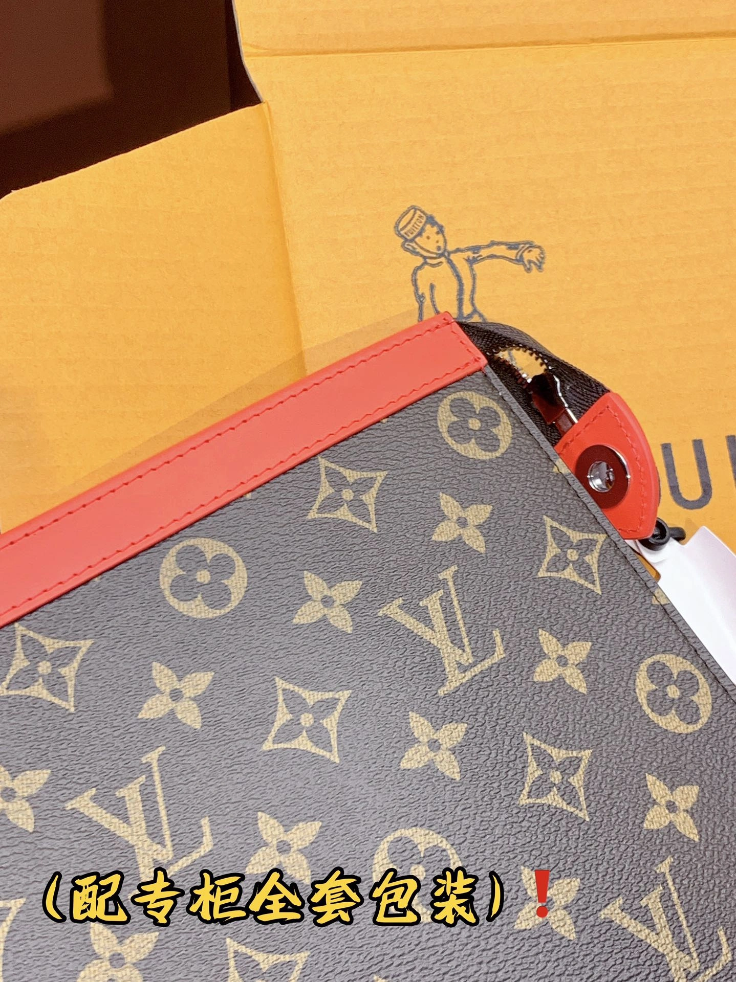 Low-cost Louis Vuitton Clutch Bags