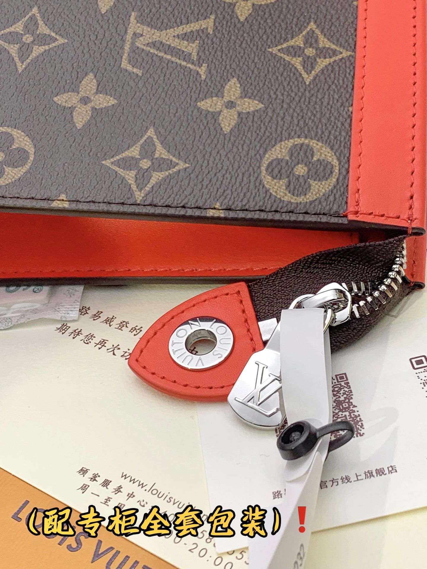 Low-cost Louis Vuitton Clutch Bags