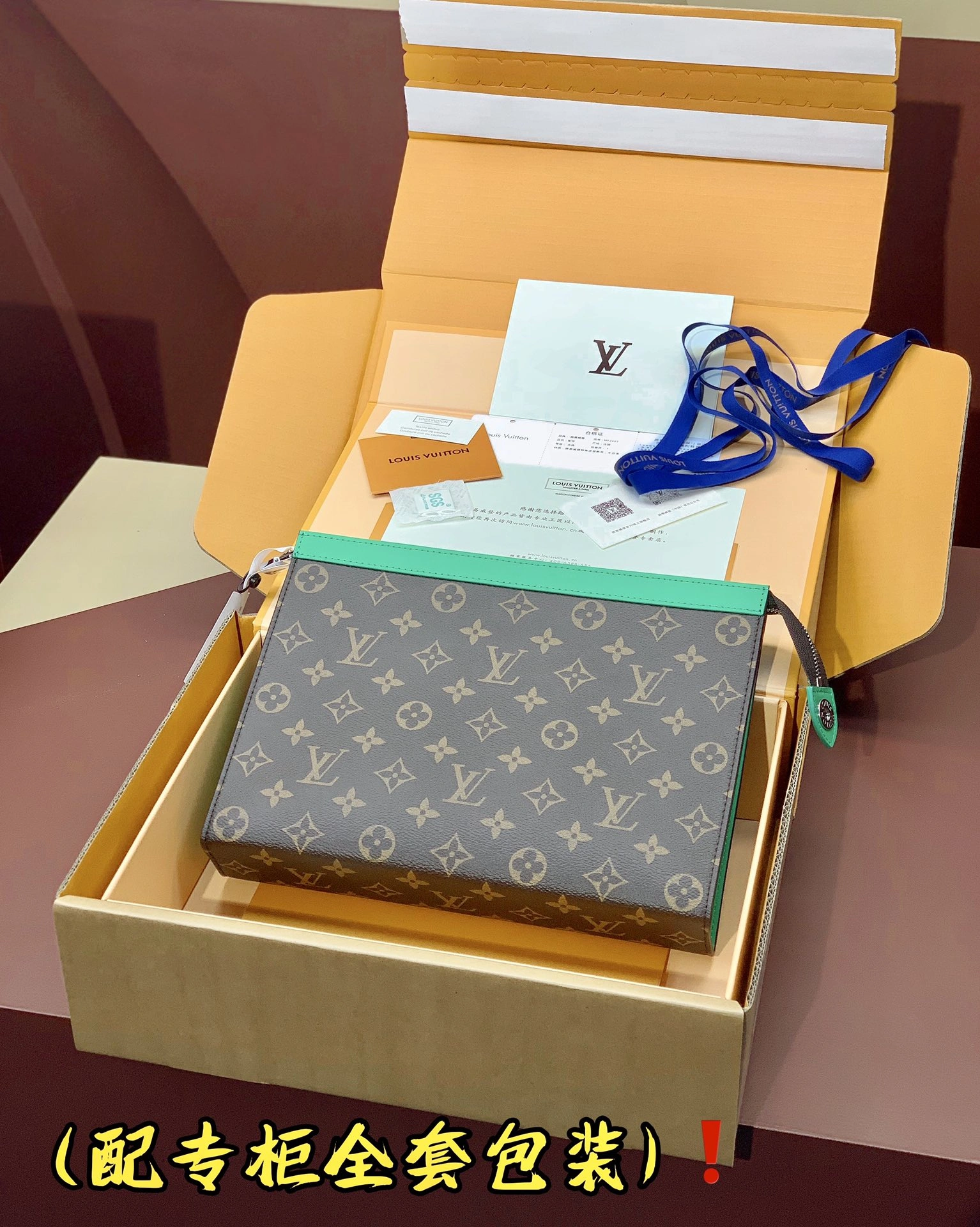 Louis Vuitton Clutch Bags