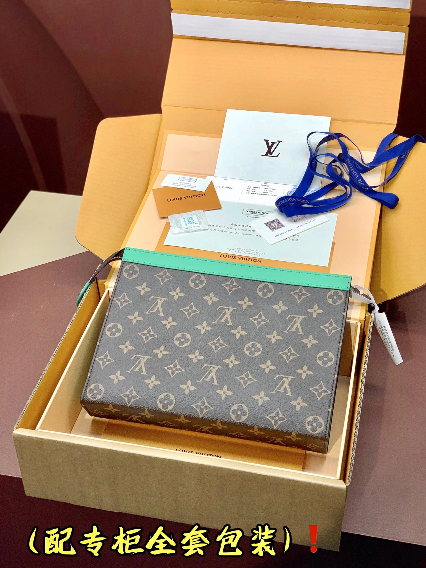 Economical Louis Vuitton Clutch Bags