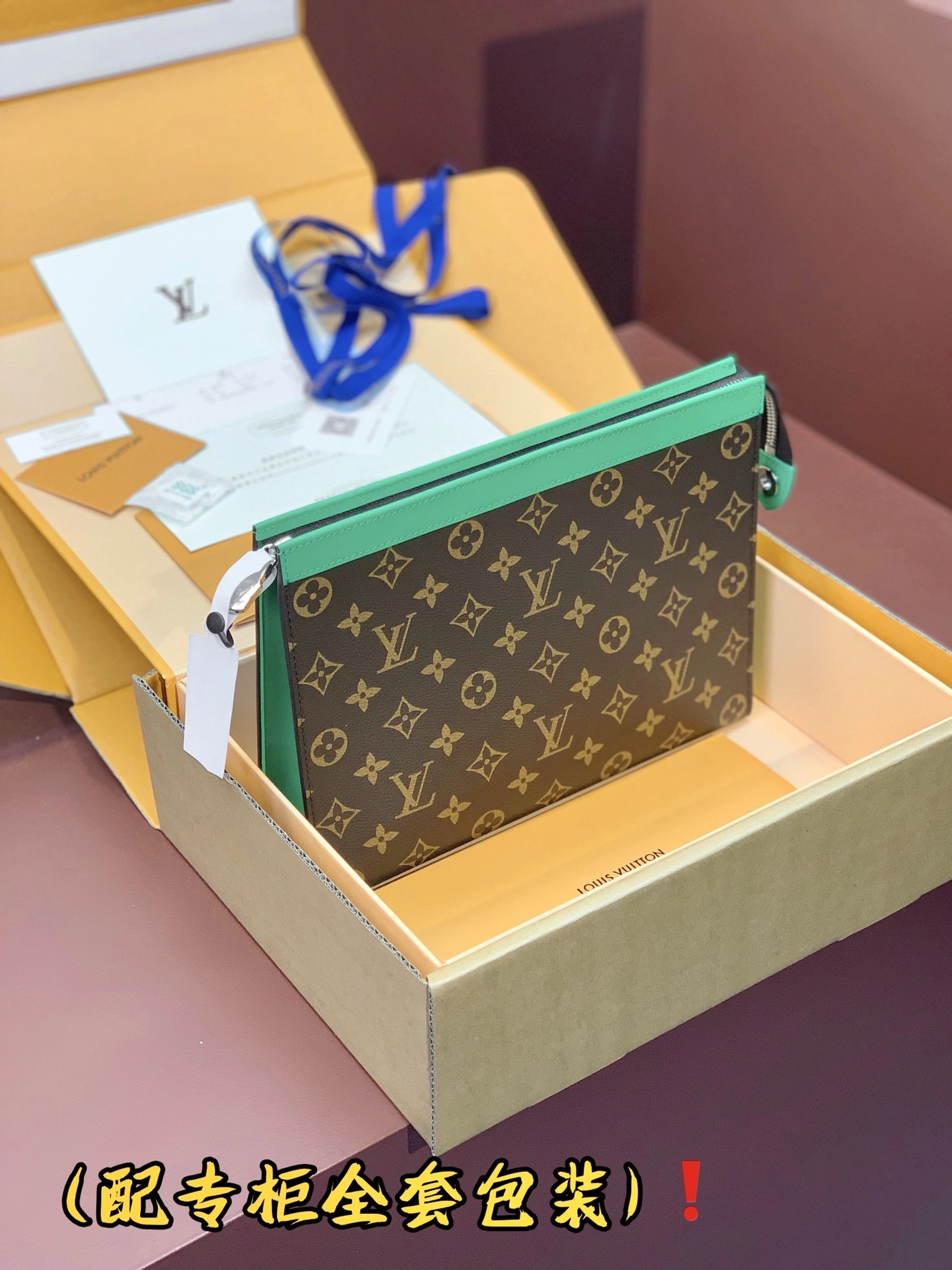 Economical Louis Vuitton Clutch Bags