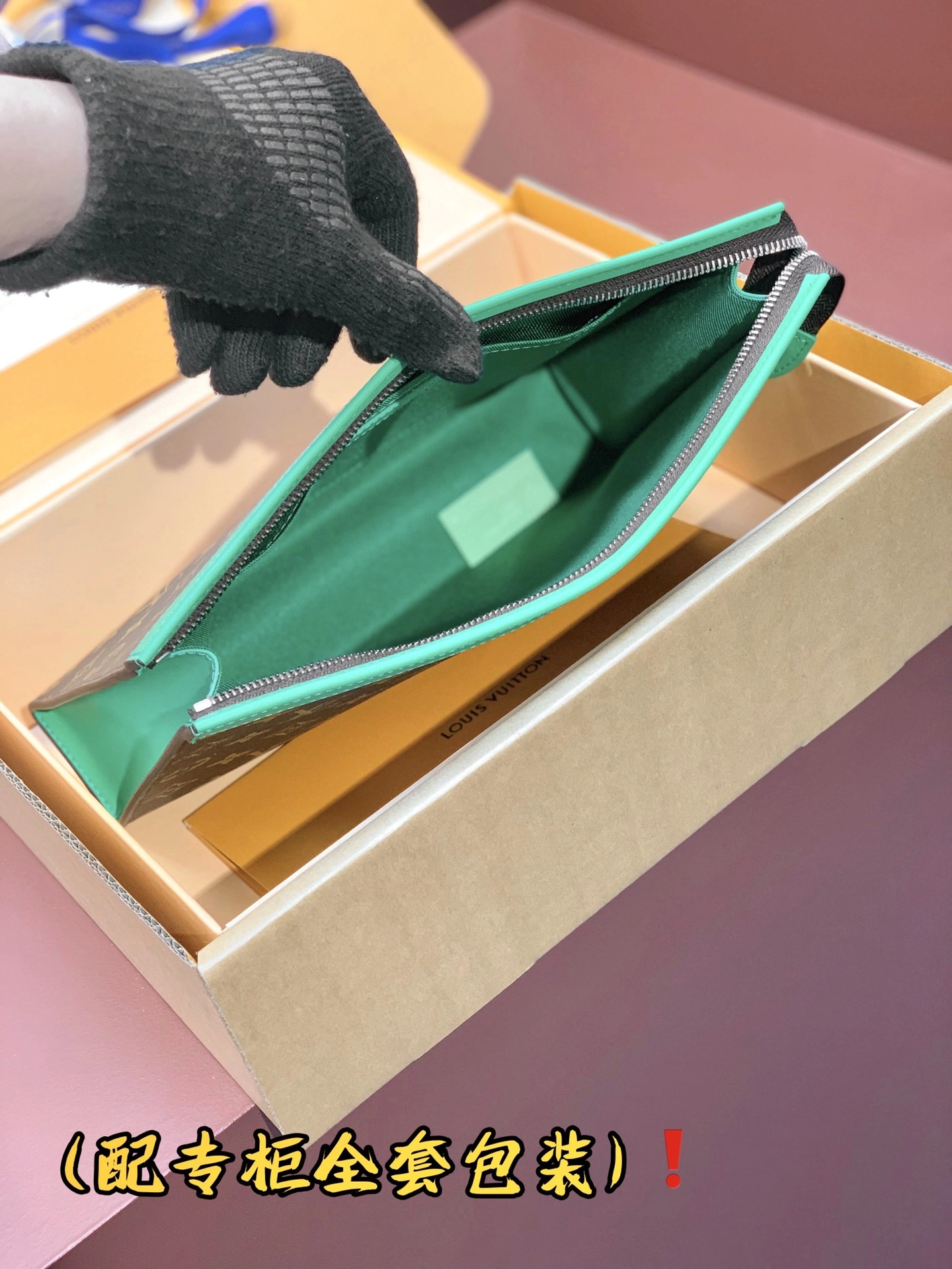 Economical Louis Vuitton Clutch Bags