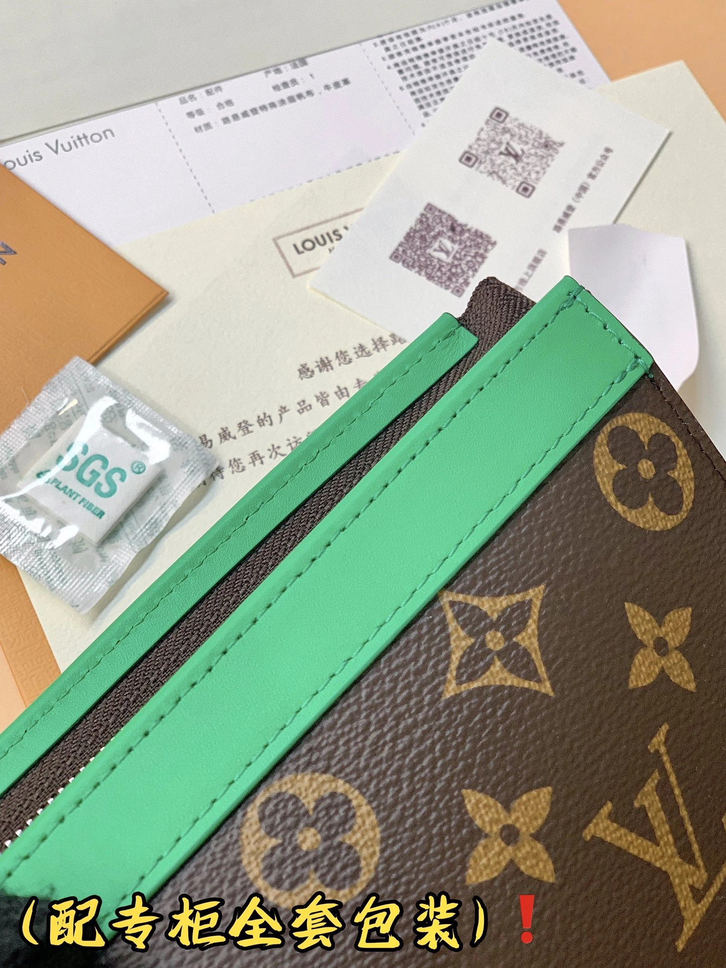 Economical Louis Vuitton Clutch Bags