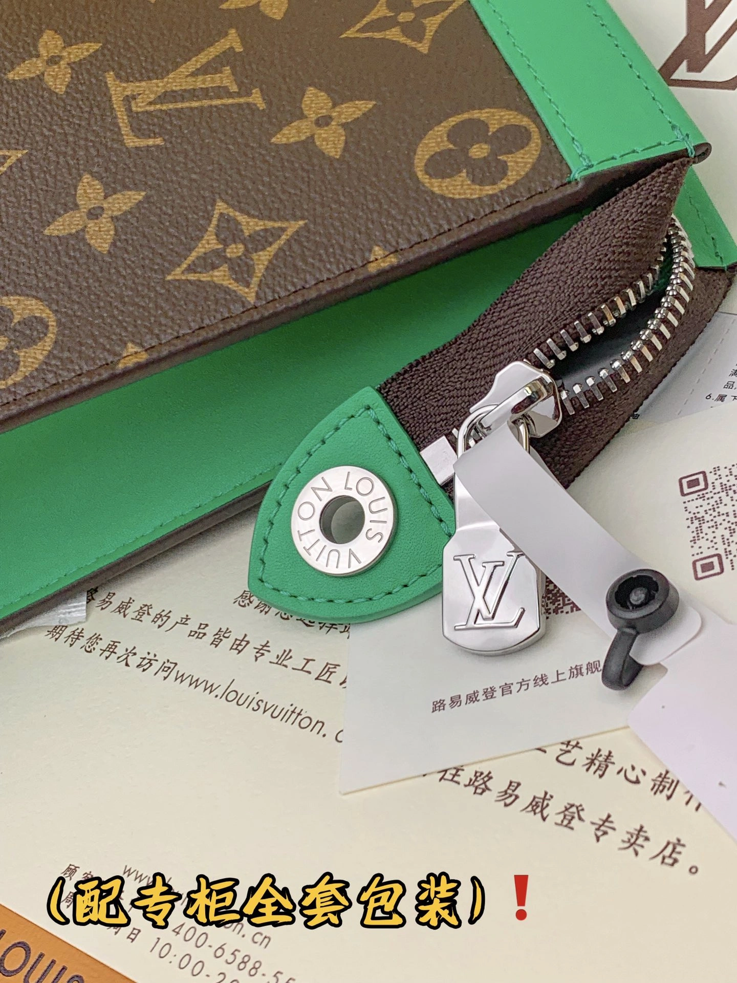 Economical Louis Vuitton Clutch Bags