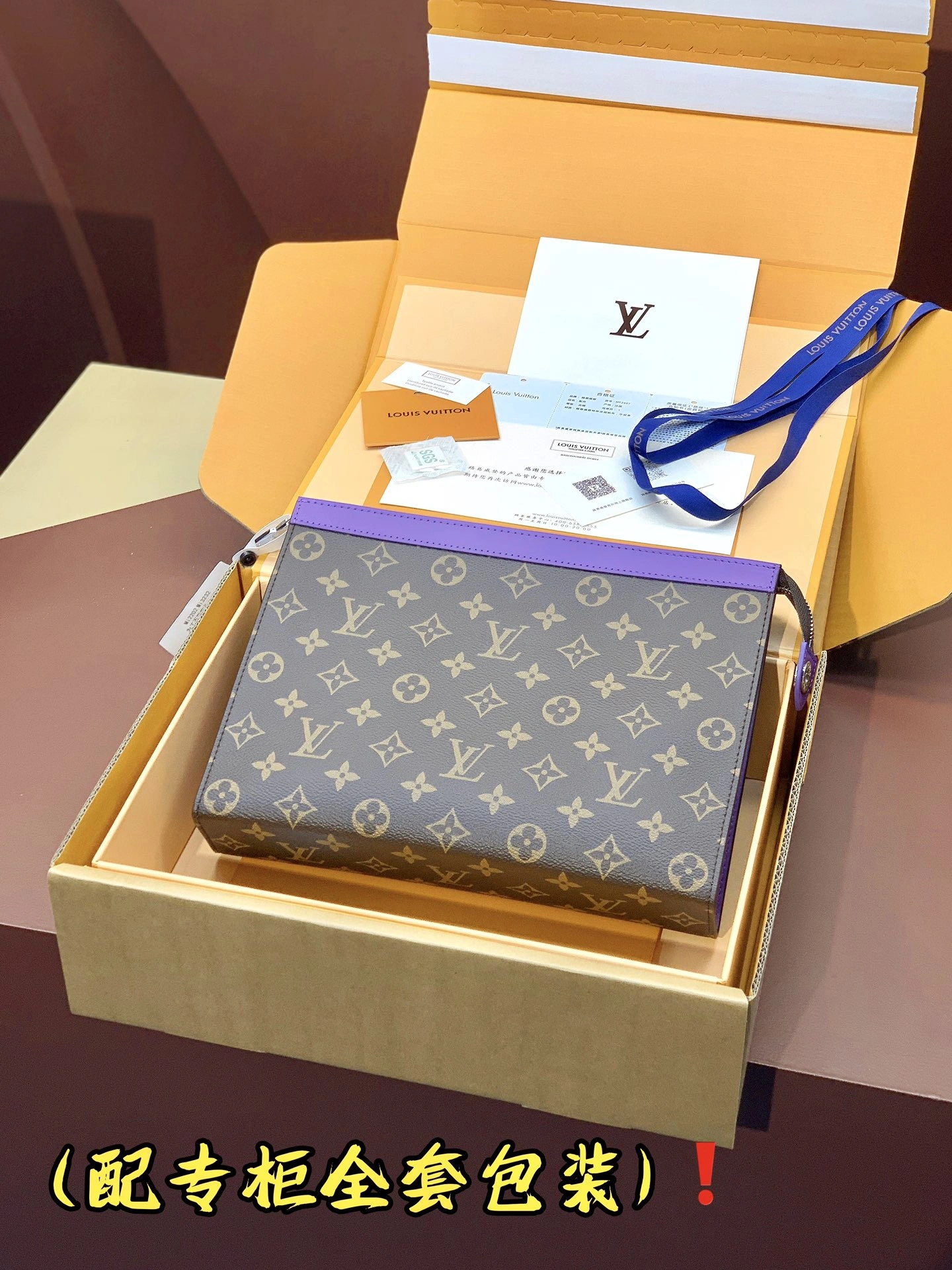 Louis Vuitton Clutch Bags