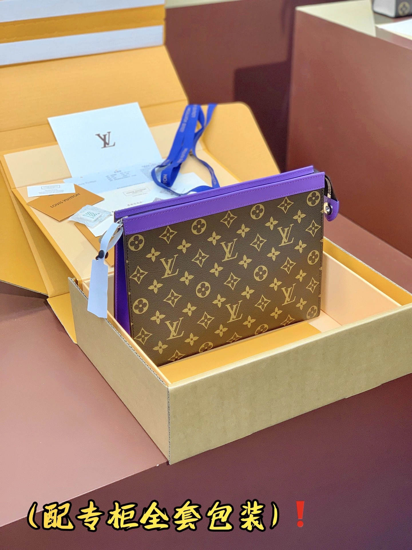 Top match Louis Vuitton Clutch Bags