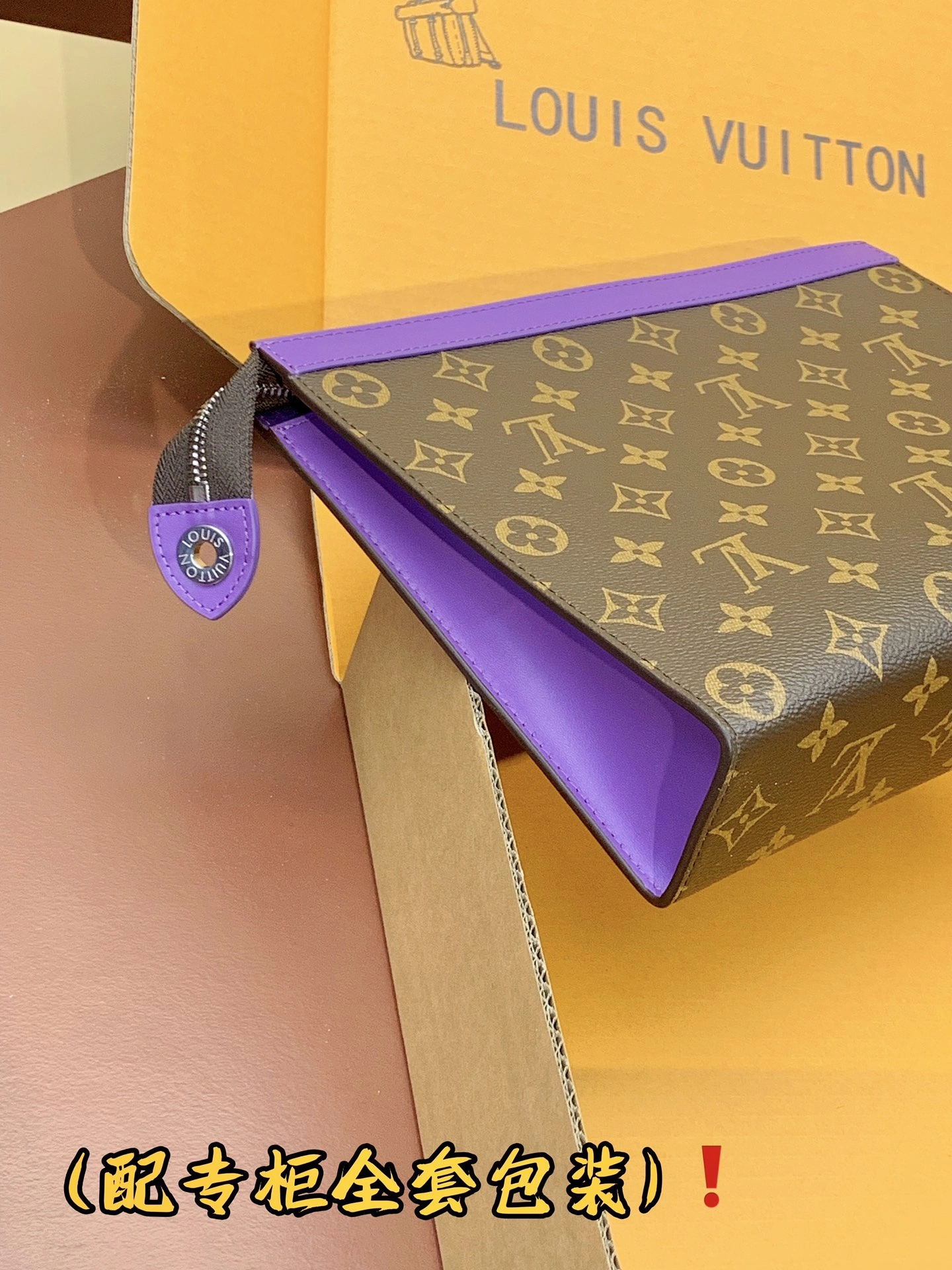 Top match Louis Vuitton Clutch Bags