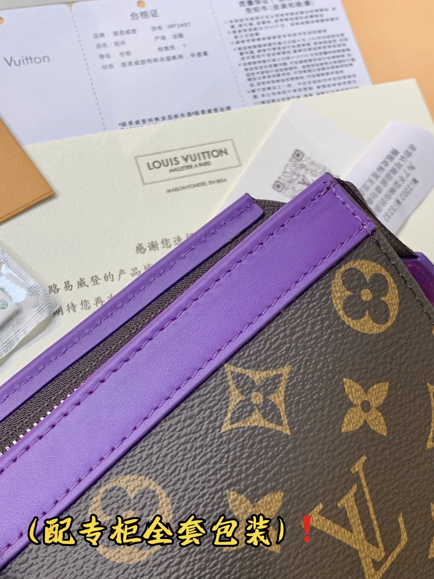 Top match Louis Vuitton Clutch Bags