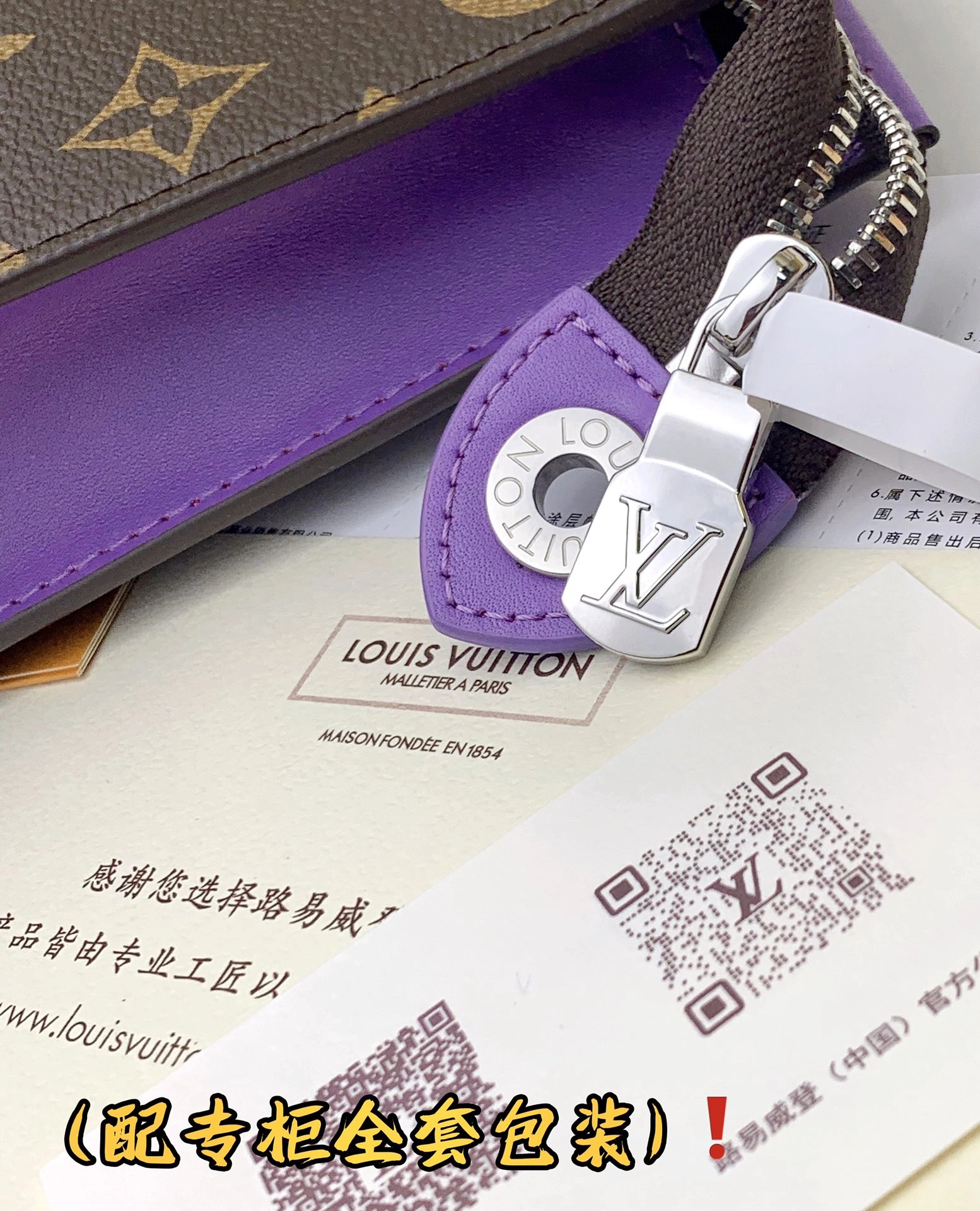 Top match Louis Vuitton Clutch Bags